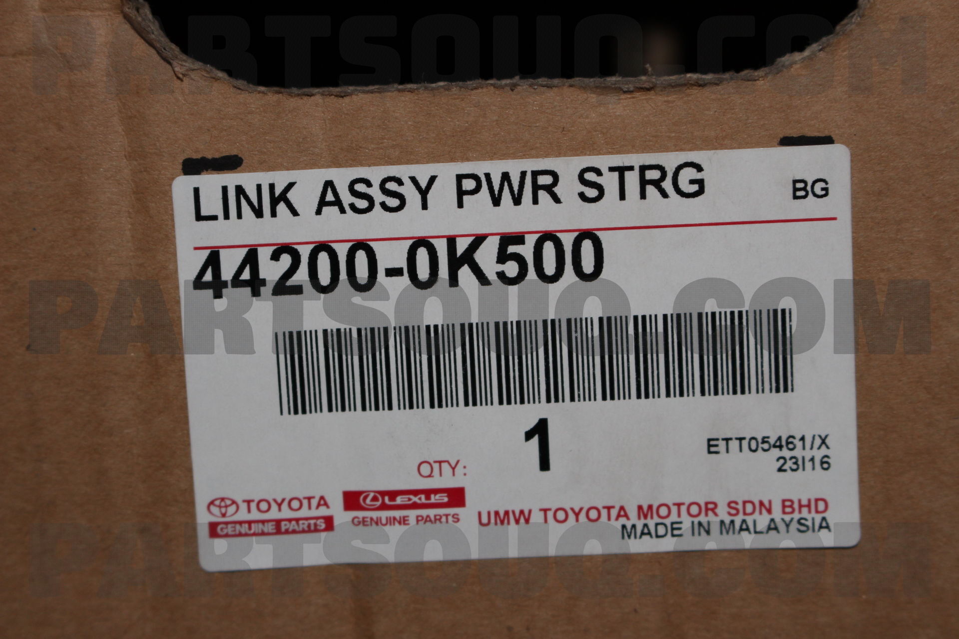 LINK ASSY, POWER STEERING 442000K500 | Toyota Parts | PartSouq