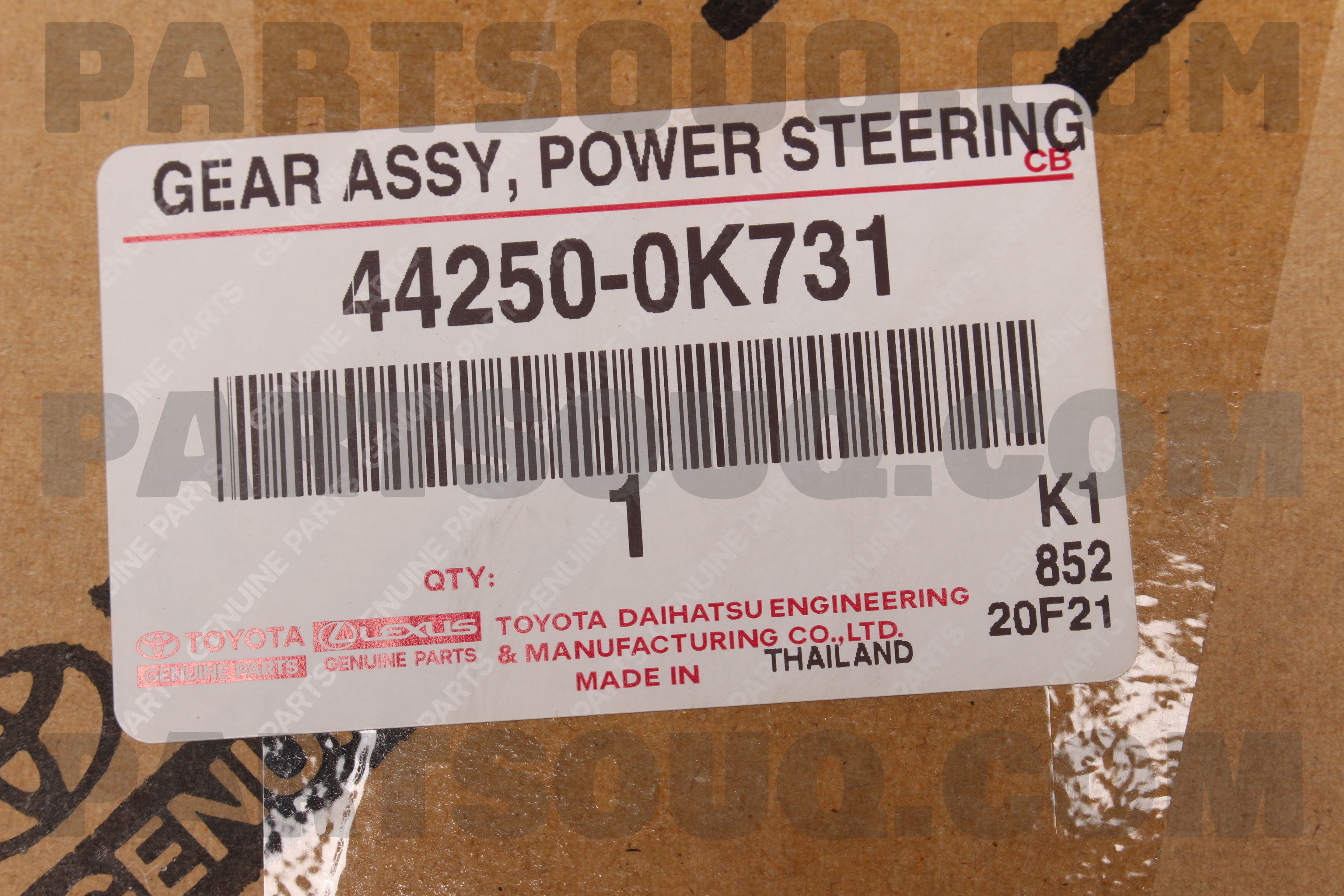 GEAR ASSY, POWER STE 442500K733 | Toyota Parts | PartSouq