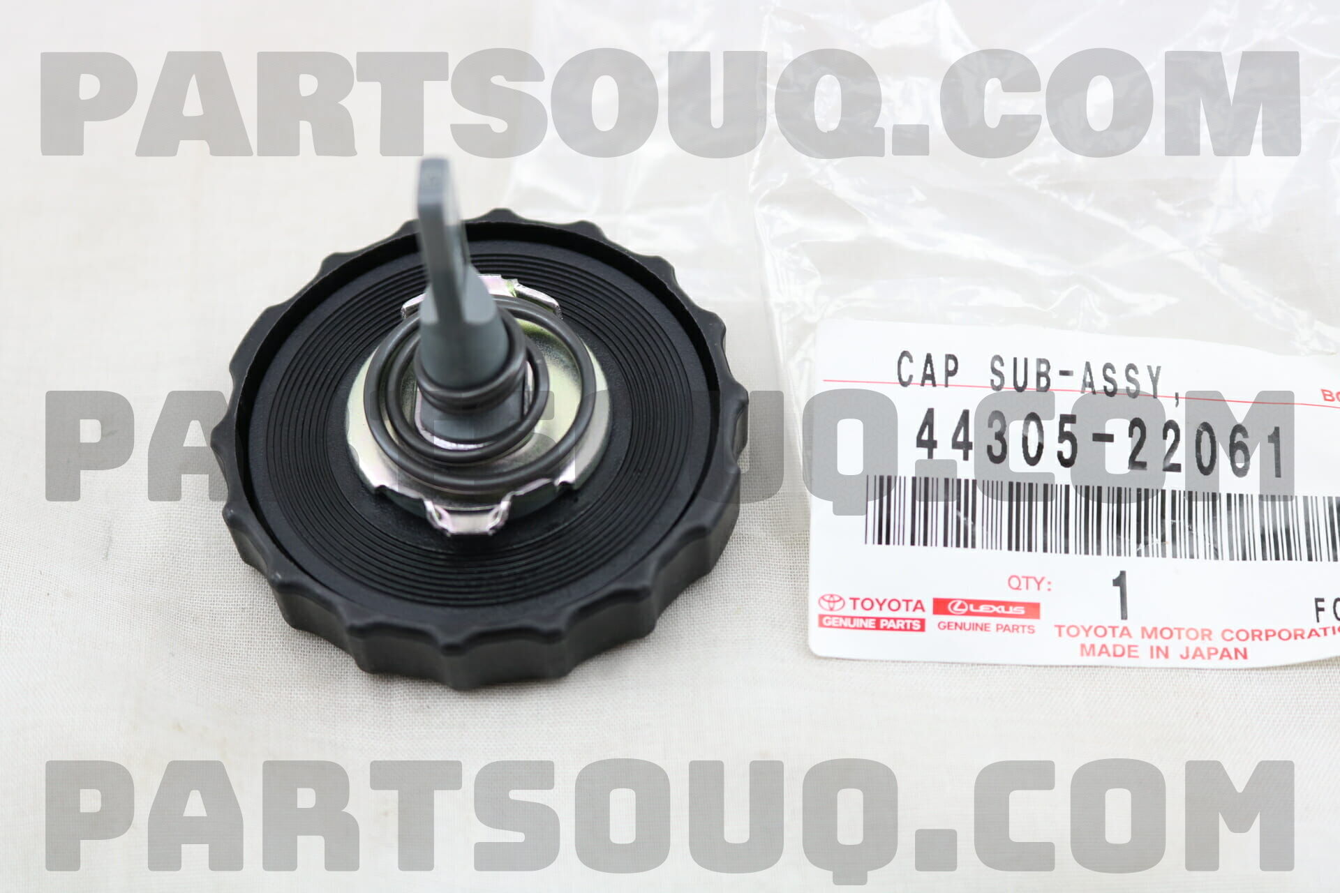 CAP SUB-ASSY, VANE PUMP OIL RESERVOIR 4430522061 | Toyota Parts | PartSouq