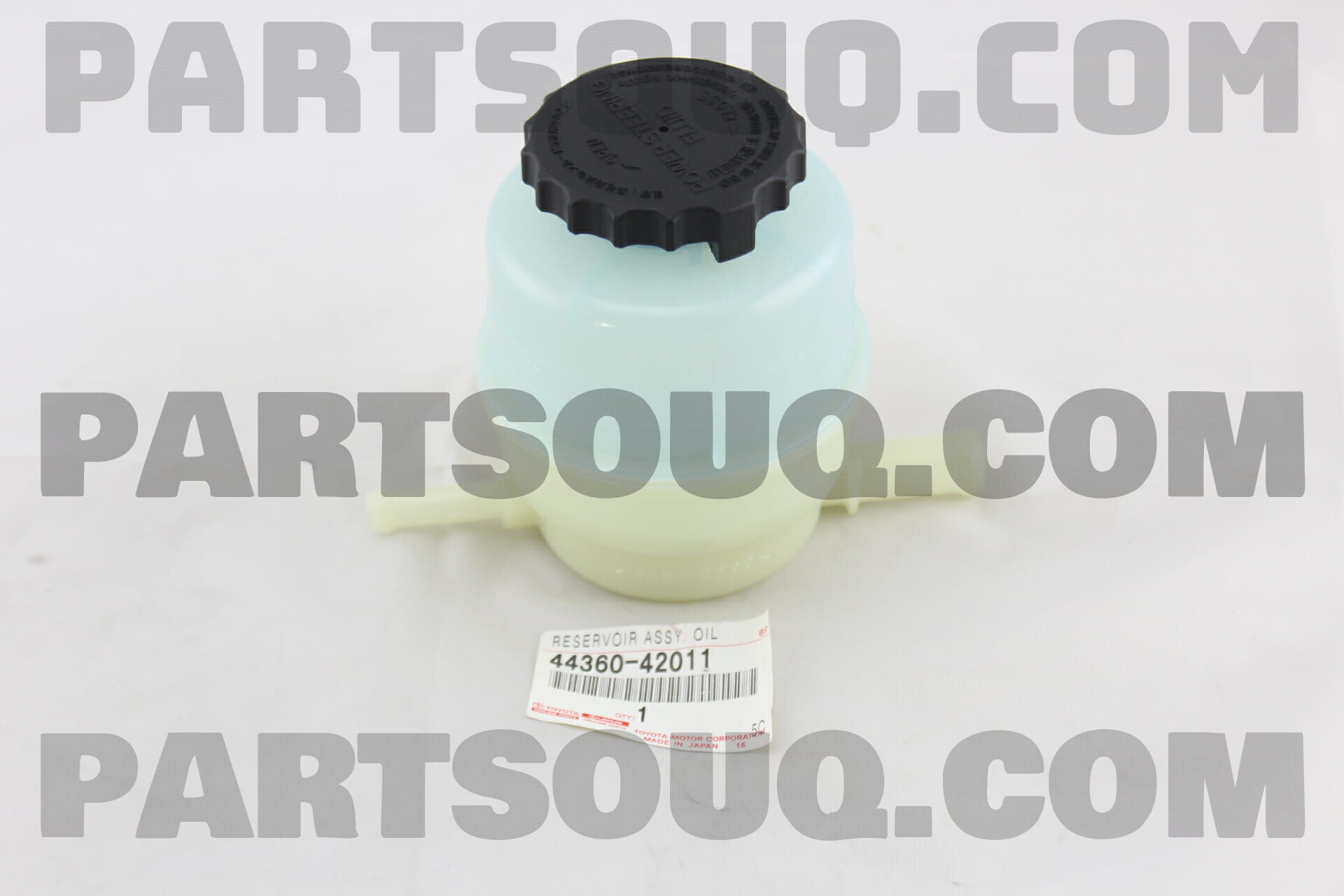 RESERVOIR ASSY, VANE PUMP OIL 4436042010 | Toyota Parts | PartSouq