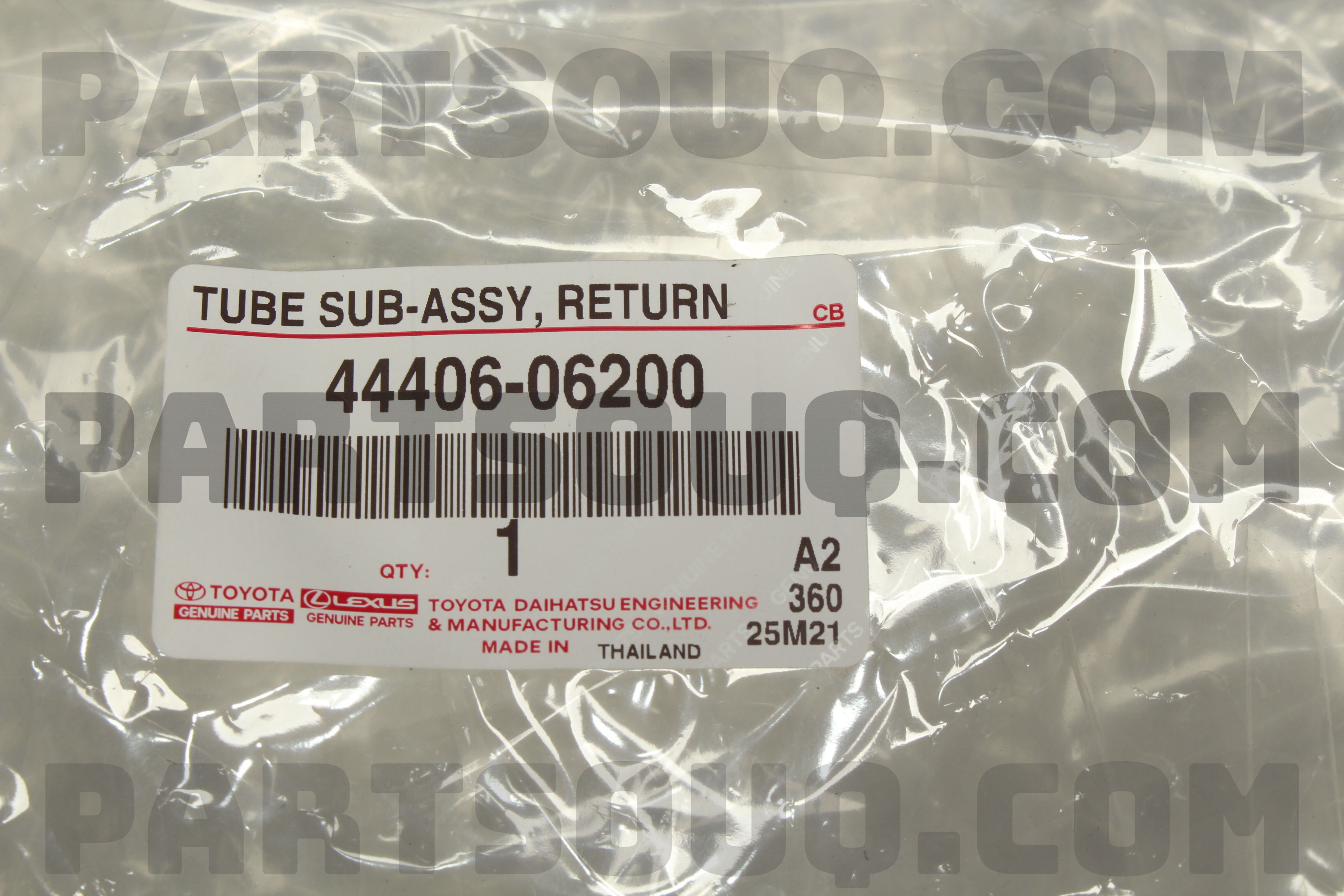 HOSE, RETURN, NO.2 444128Y008 | Toyota Parts | PartSouq