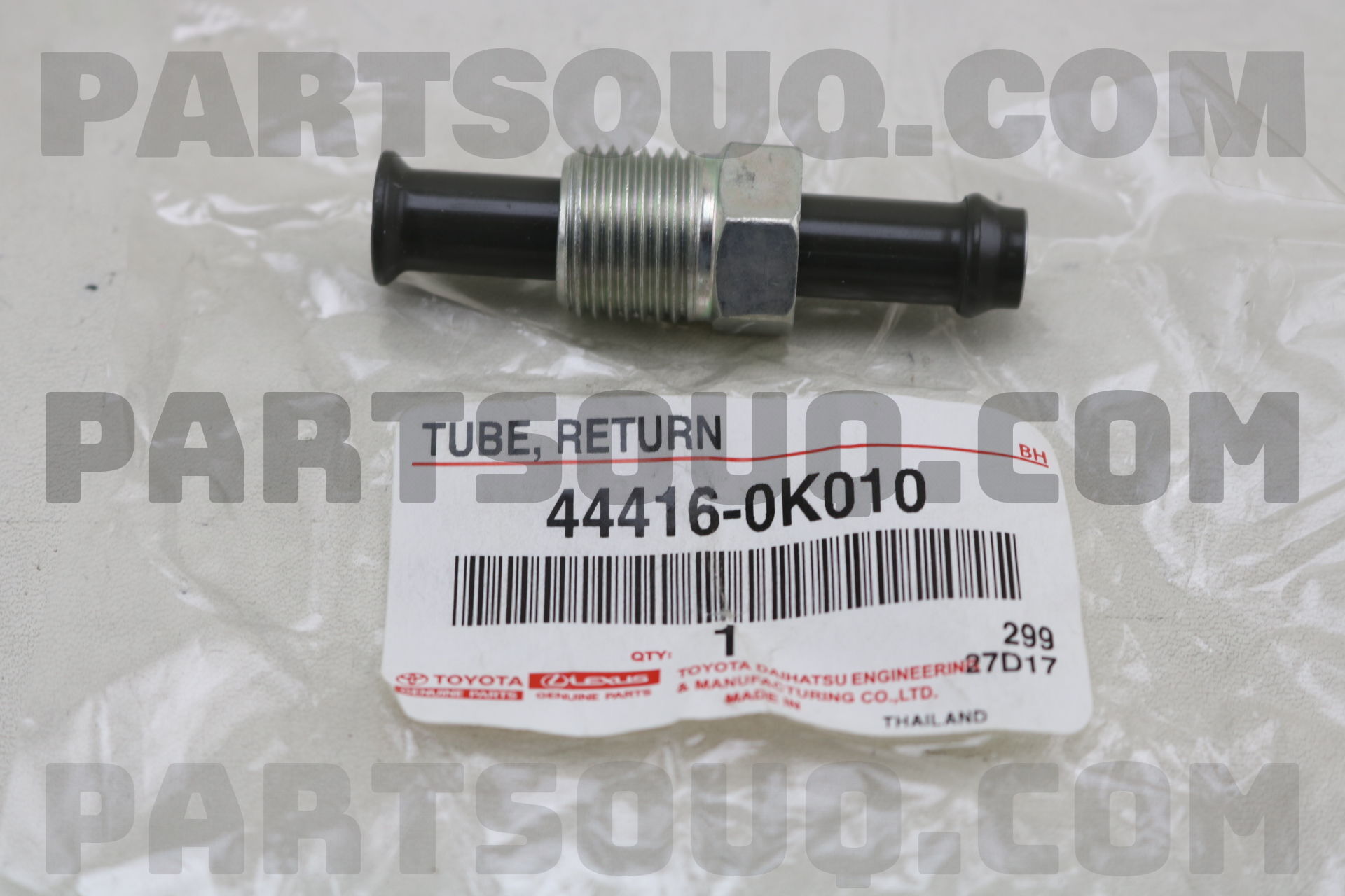 TUBE, RETURN(FOR STEERING GEAR OUTLET) 444160K010 | Toyota Parts | PartSouq