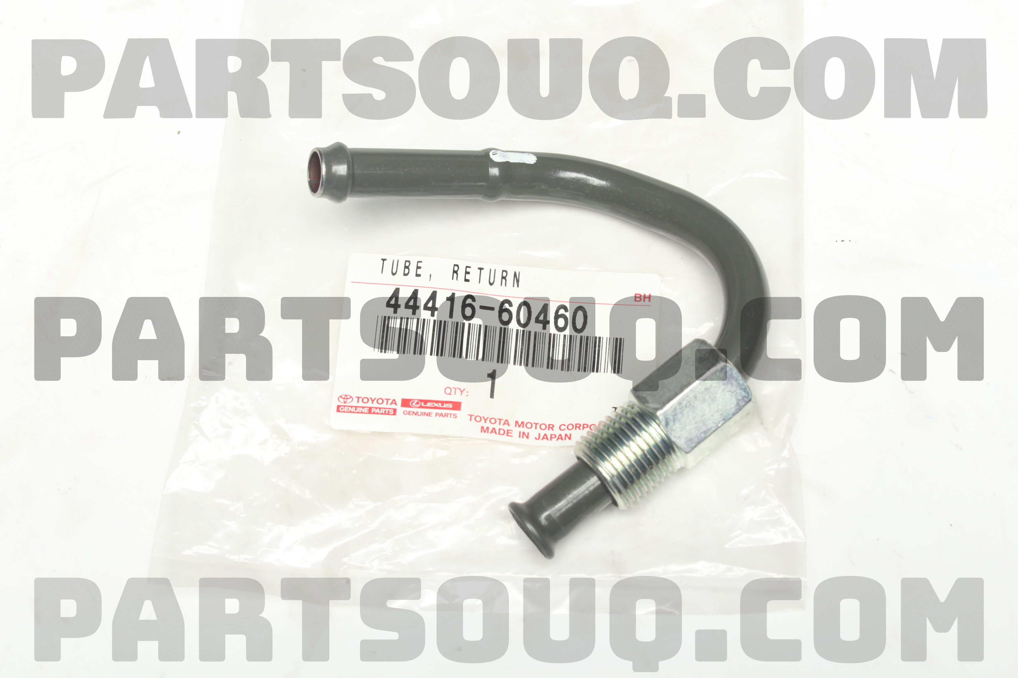 TUBE, RETURN(FOR STEERING GEAR OUTLET) 4441660460 | Toyota Parts | PartSouq