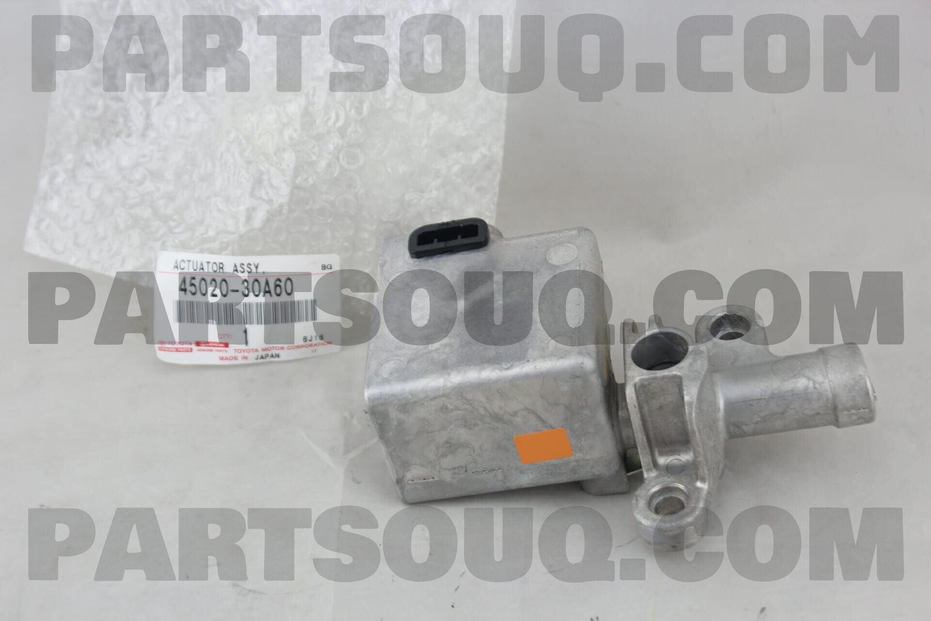 COLUMN ASSY, STEERING 4525053061 | Toyota Parts | PartSouq