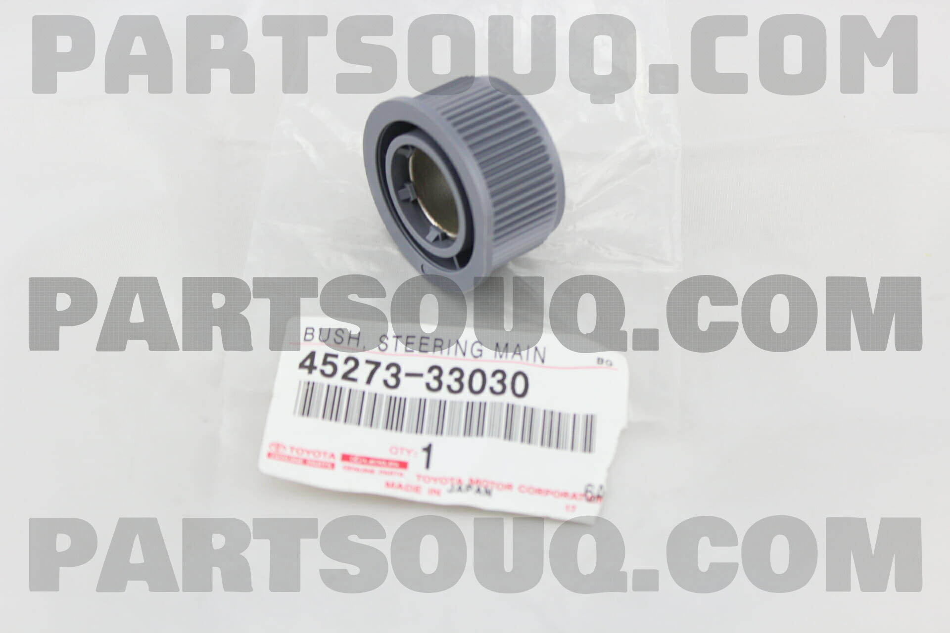BUSH, STEERING MAIN SHAFT 4527333030 | Toyota Parts | PartSouq