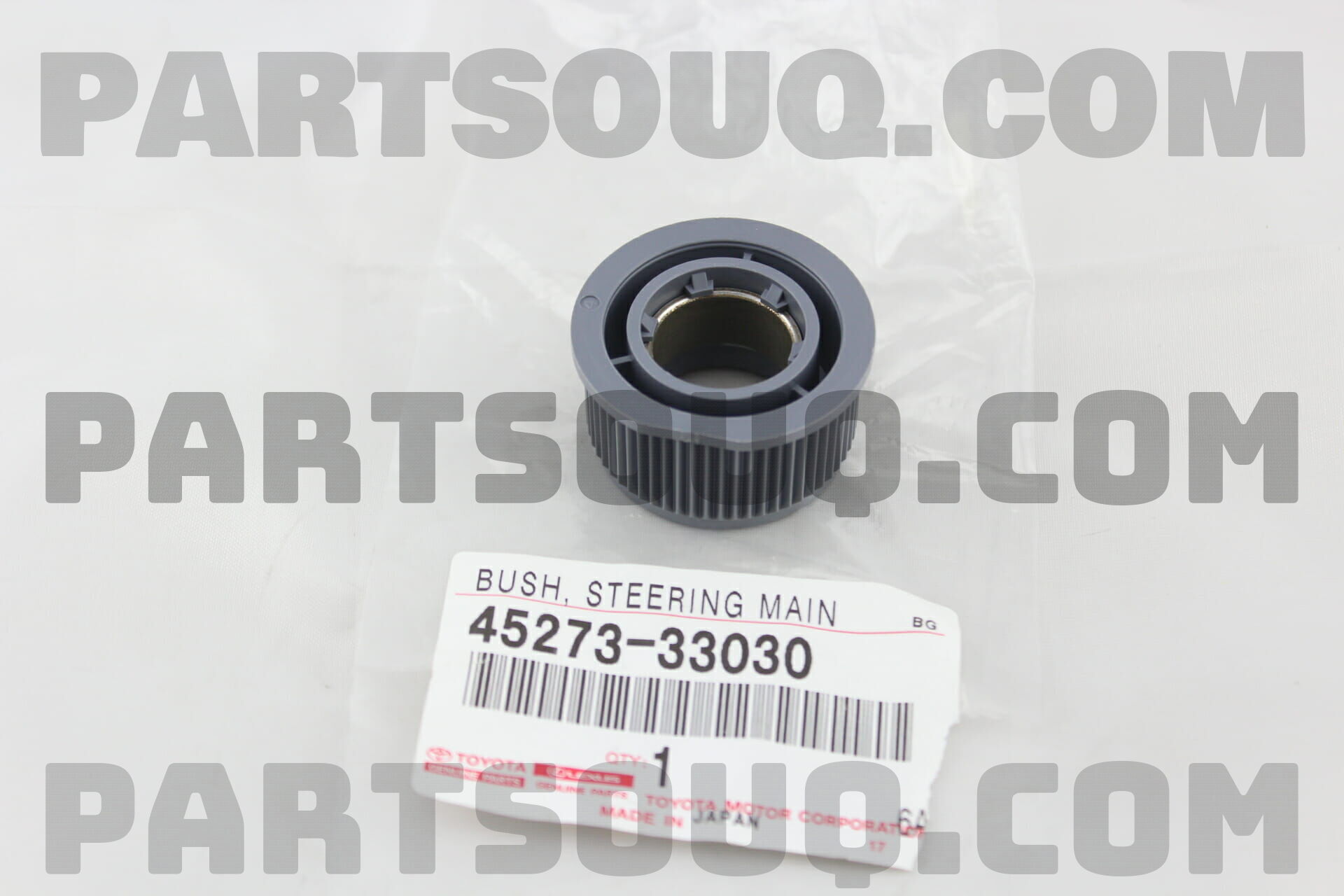 BUSH, STEERING MAIN SHAFT 4527333030 | Toyota Parts | PartSouq
