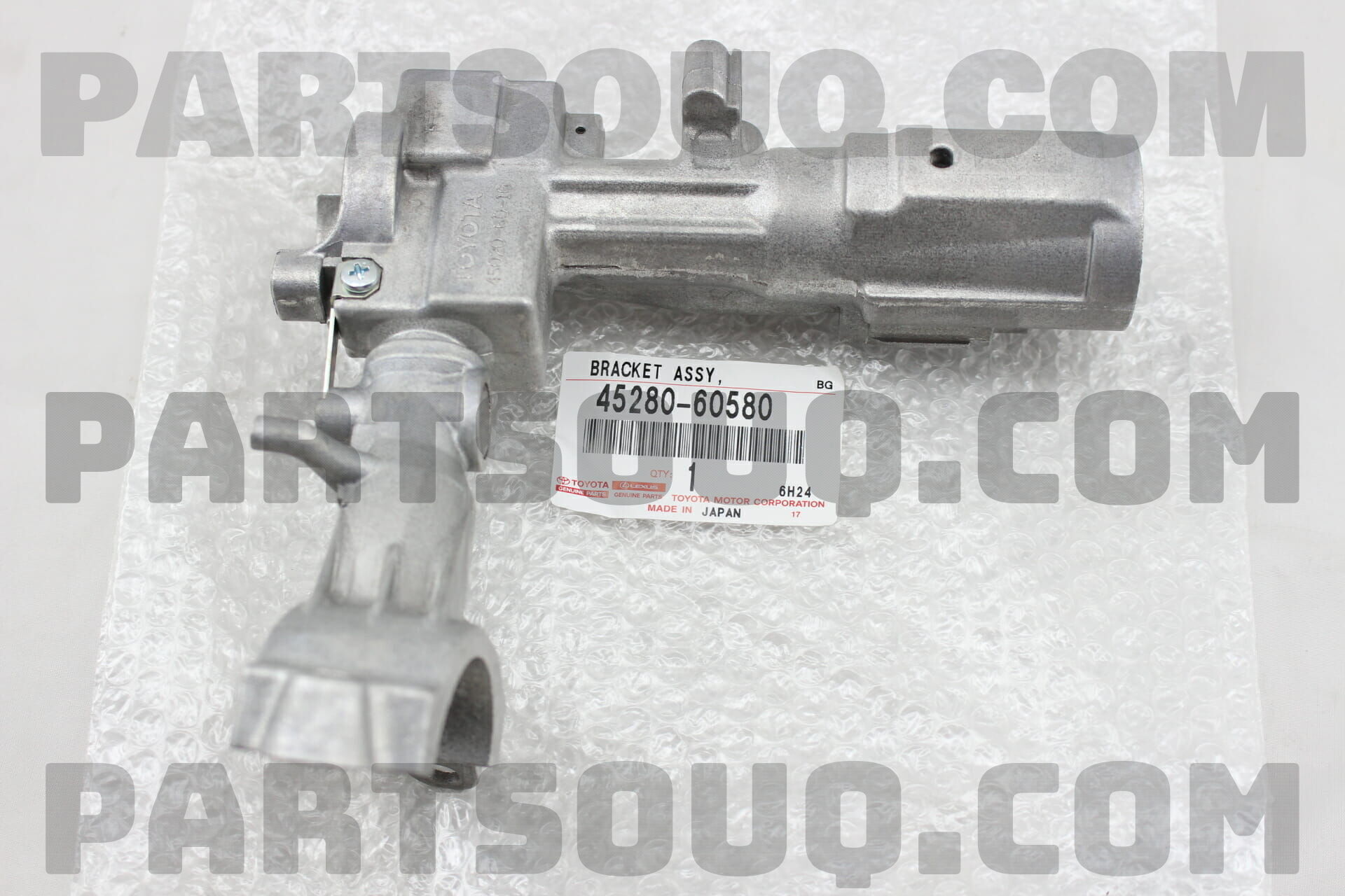 BRACKET ASSY, STEERING COLUMN, UPPER 4528060580 | Toyota Parts | PartSouq