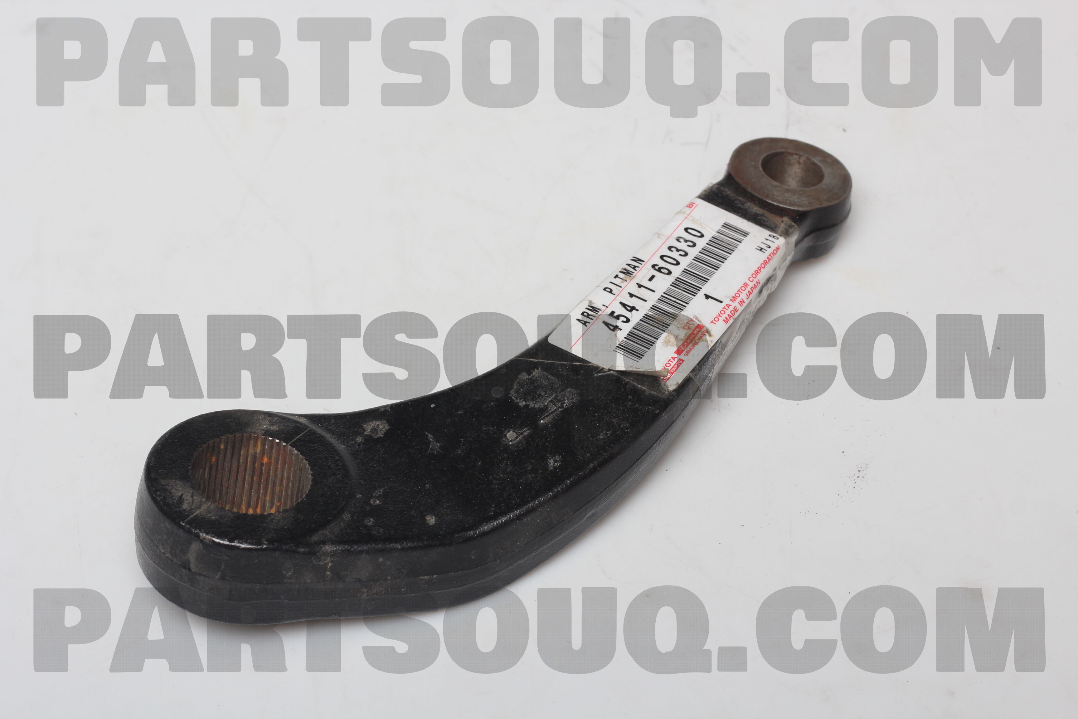 KNOB, STEERING LINK JOINT 4547260020 | Toyota Parts | PartSouq