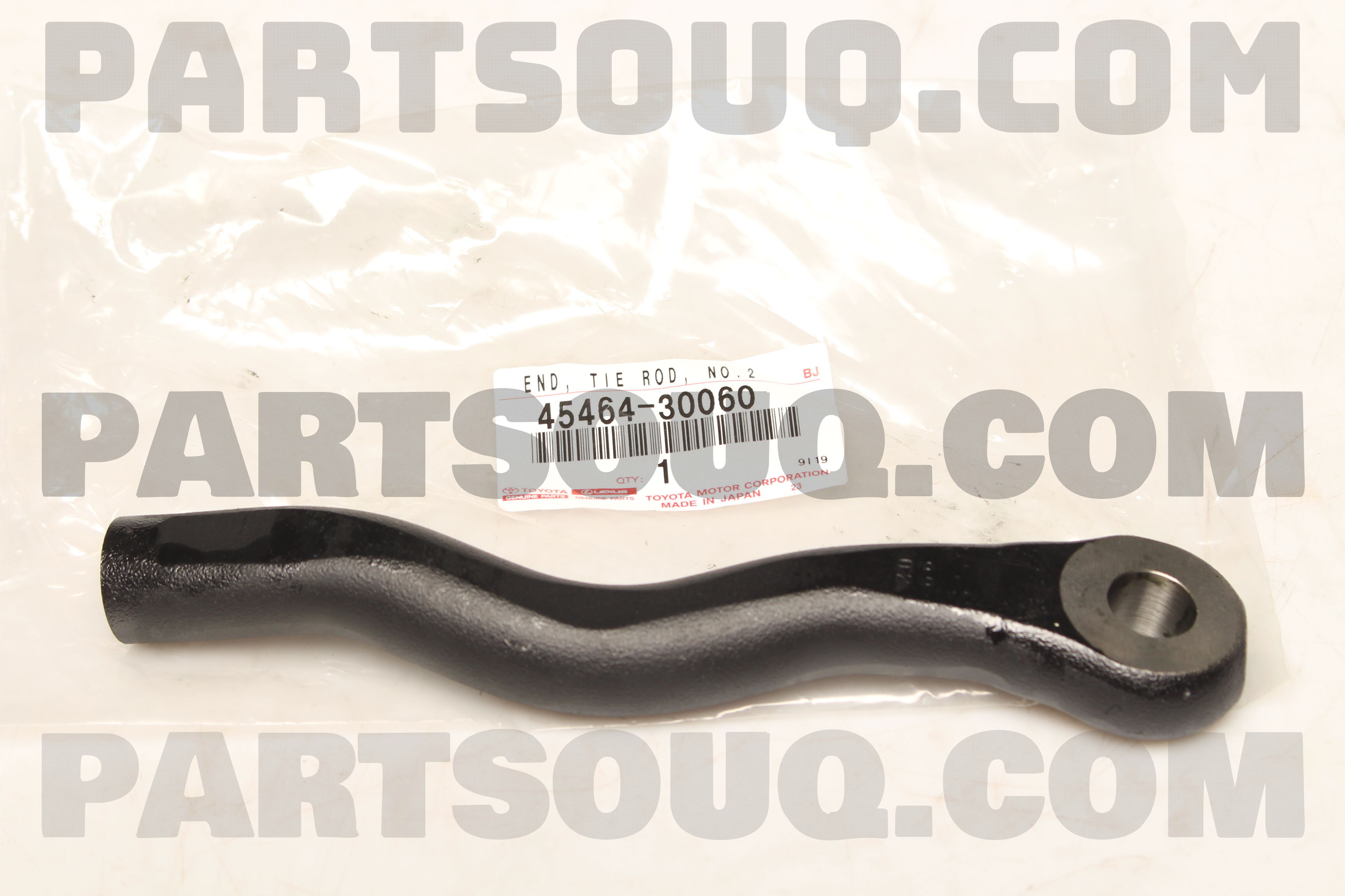 ROD ASSY, TIE, LH 4546430060 | Toyota Parts | PartSouq