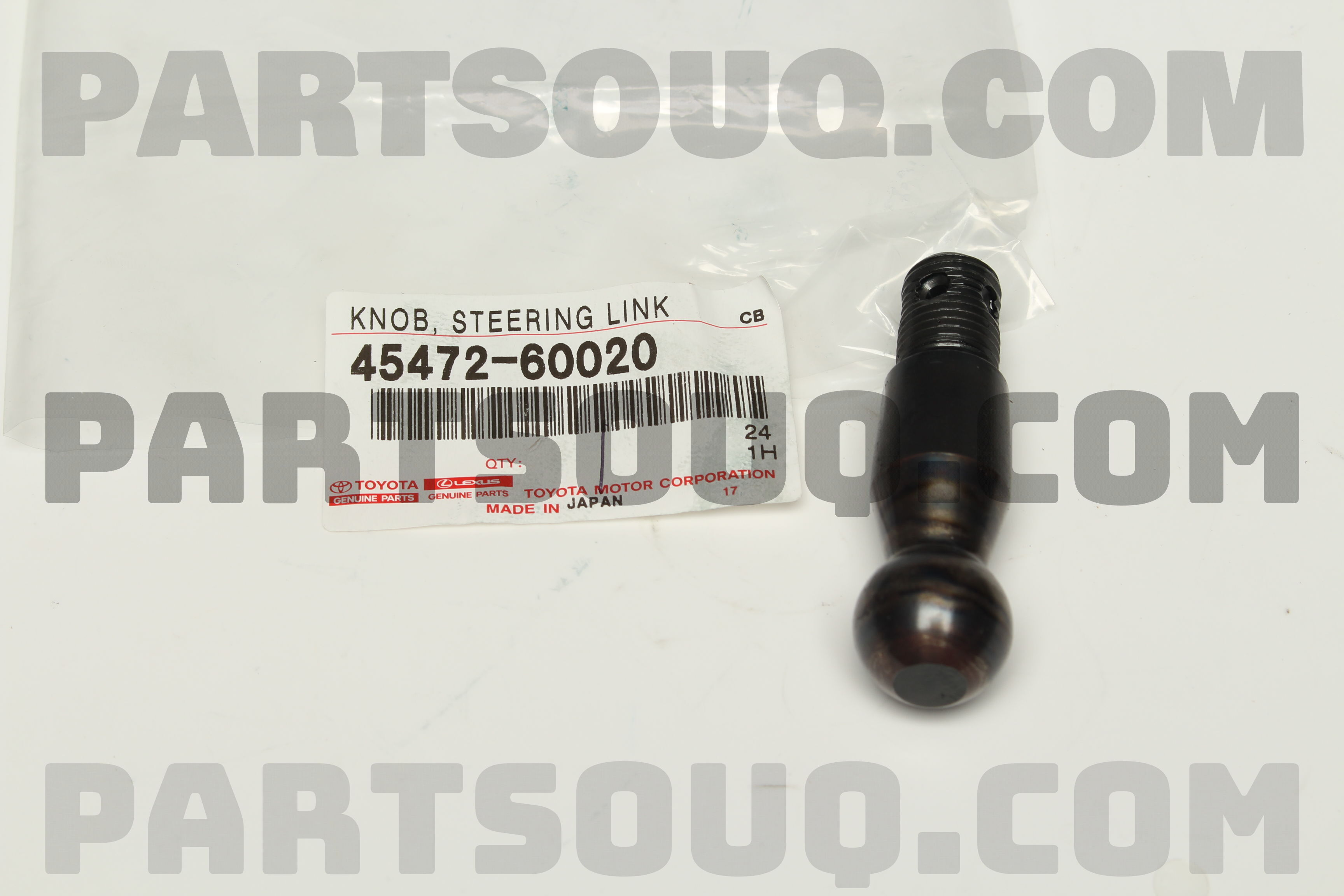 KNOB, STEERING LINK JOINT 4547260020 | Toyota Parts | PartSouq