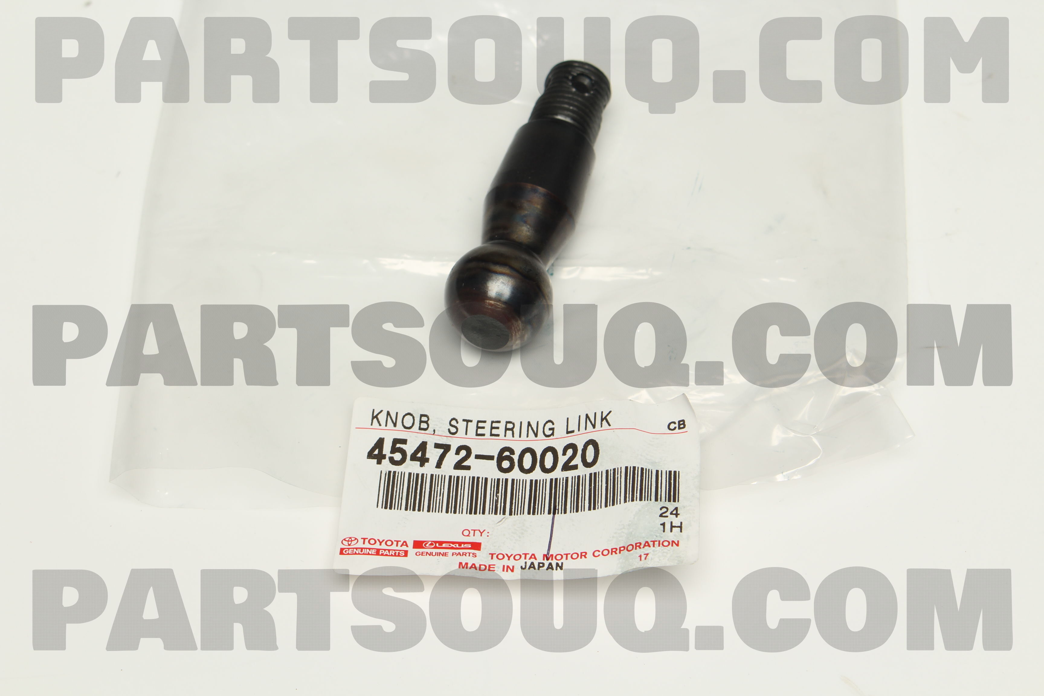 KNOB, STEERING LINK JOINT 4547260020 | Toyota Parts | PartSouq