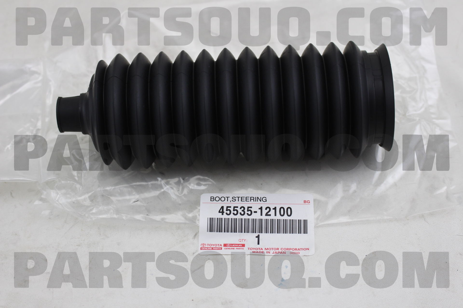 ARM, STEERING KNUCKLE, NO.2 4561260110 | Toyota Parts | PartSouq