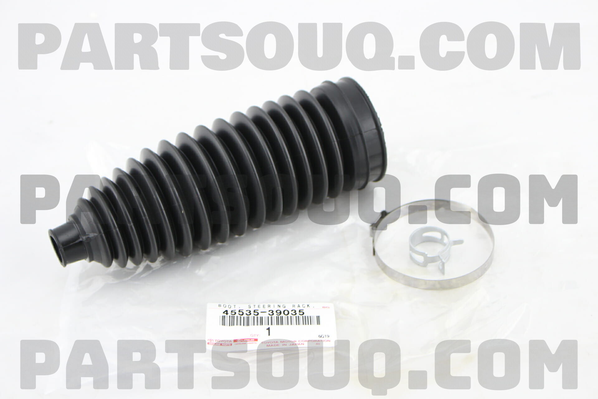 BOOT, STEERING RACK, NO.1 4553539035 | Toyota Parts | PartSouq