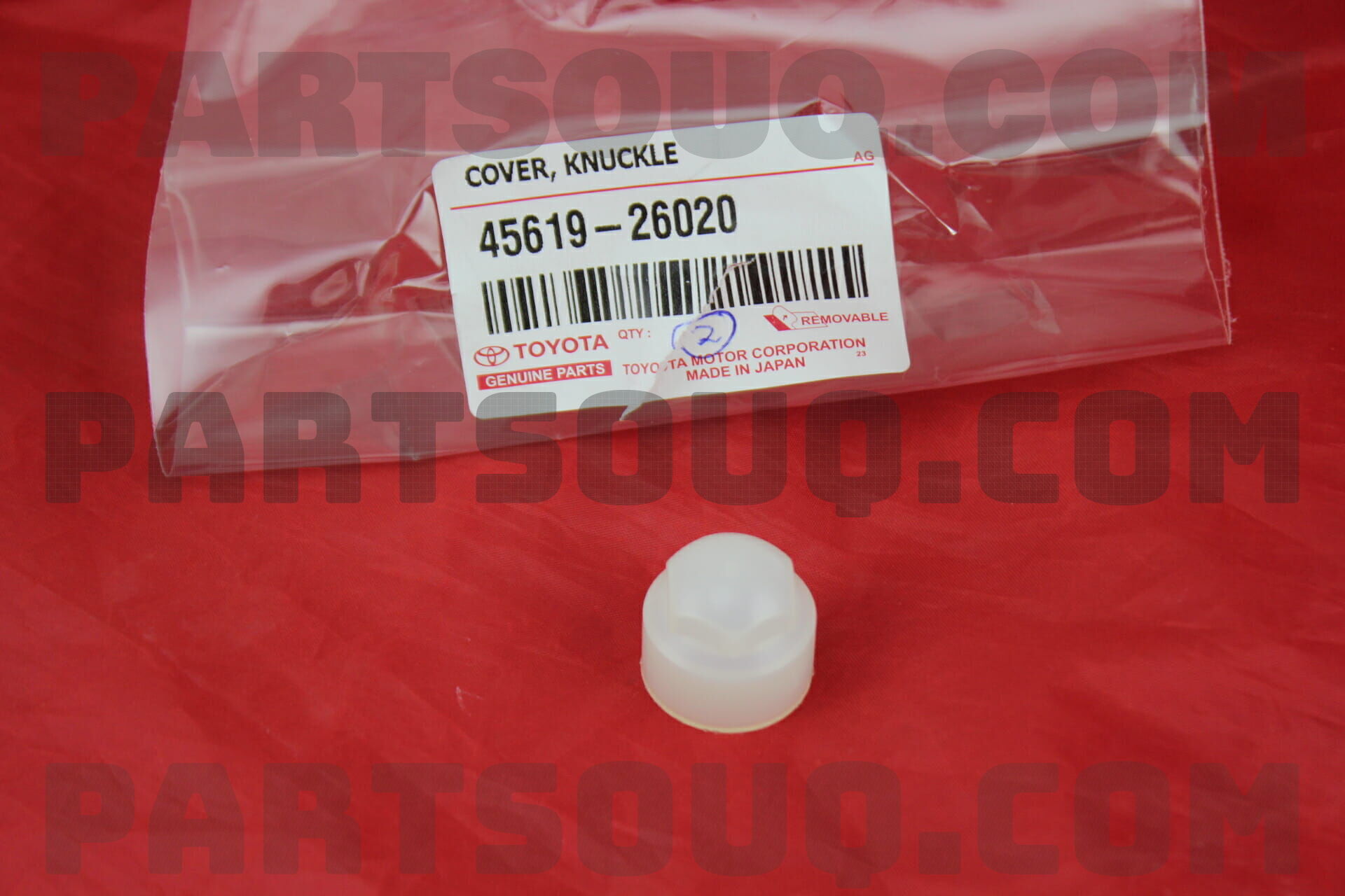 COVER, KNUCKLE STOPPER, RH/LH 4561926020 | Toyota Parts | PartSouq