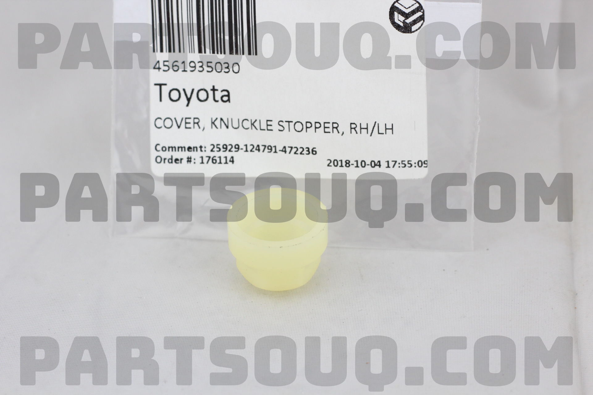 COVER, KNUCKLE STOPPER, RH/LH 4561935030 | Toyota Parts | PartSouq