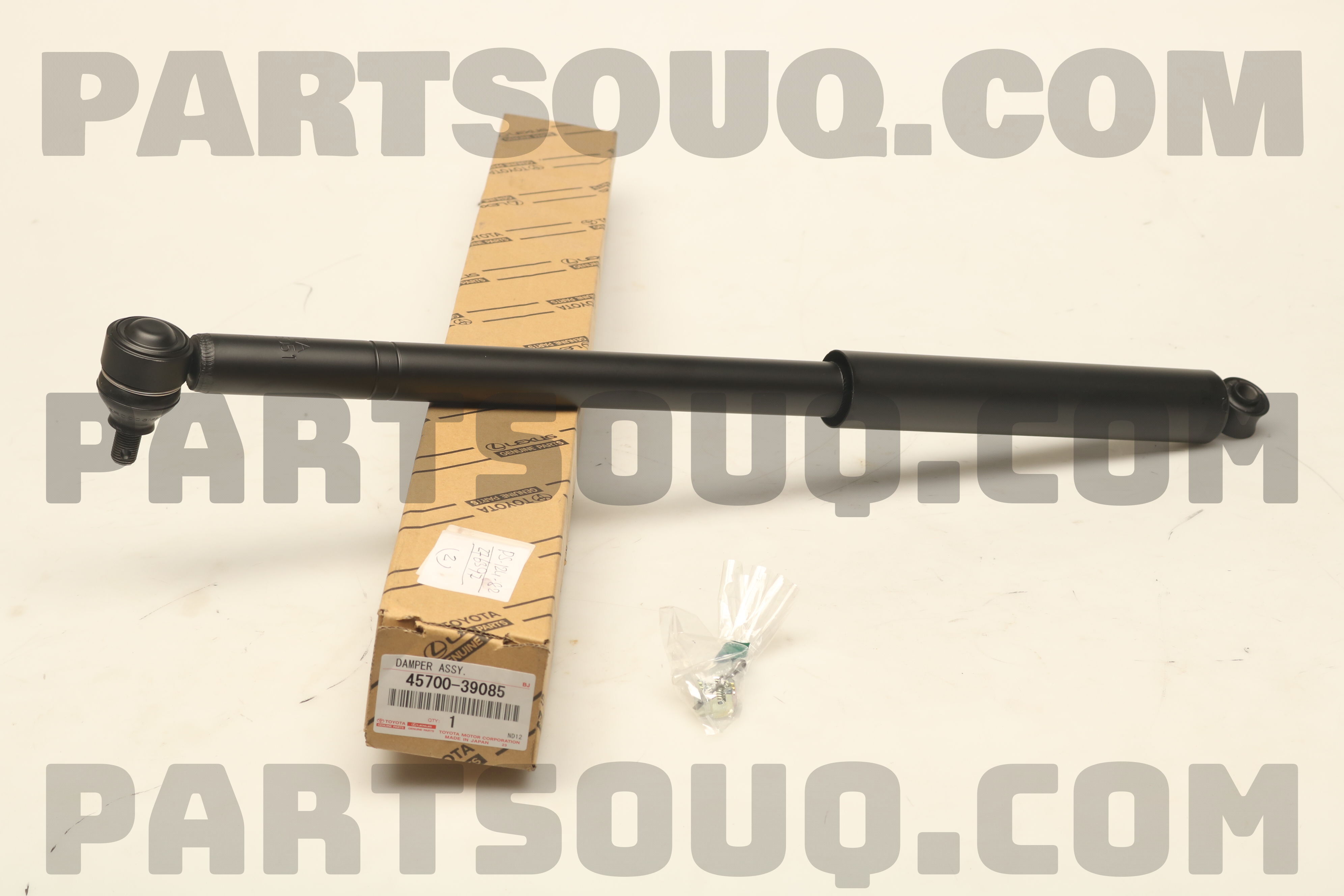 STEERING BOOT LH&RH 4553560010 | MAXPART Parts | PartSouq
