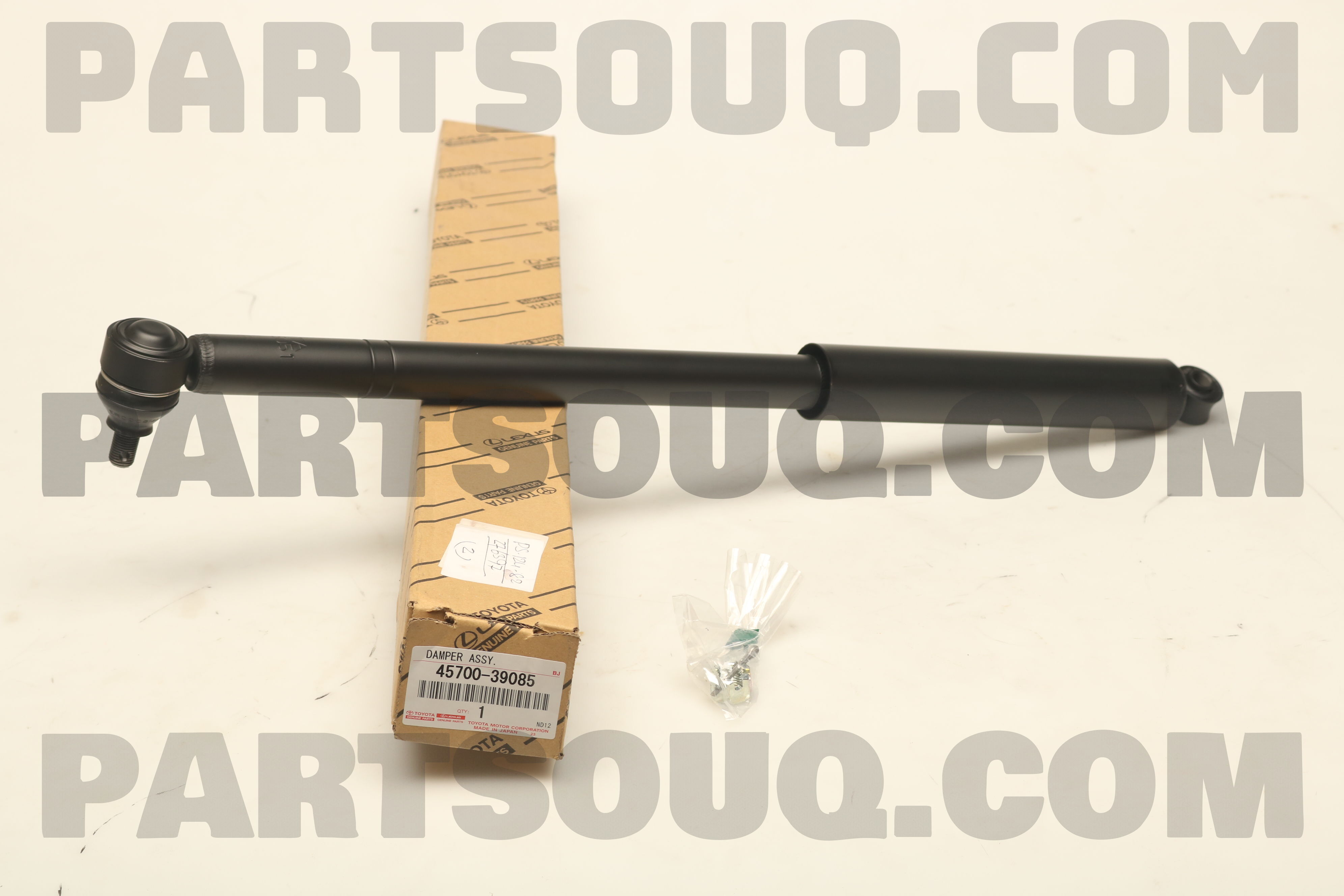STEERING BOOT LH&RH 4553560010 | MAXPART Parts | PartSouq