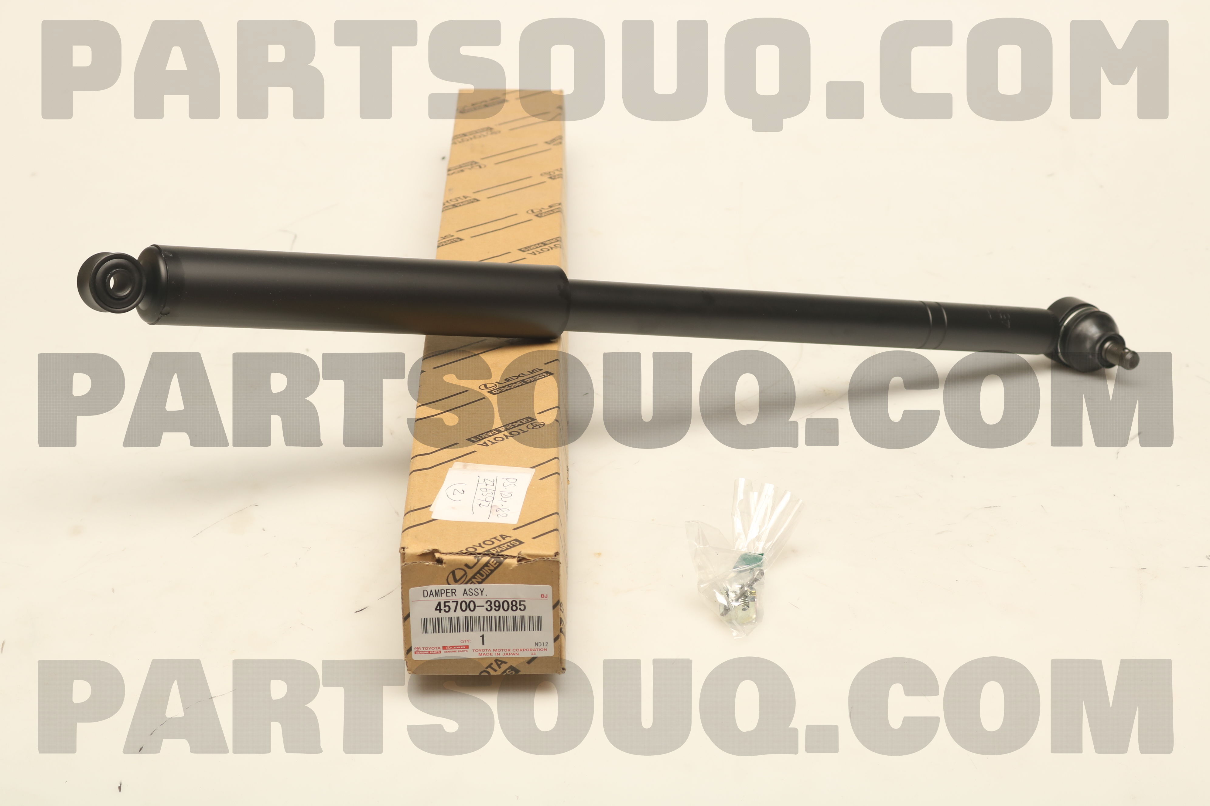 STEERING BOOT 4553560010 | OSC Parts | PartSouq