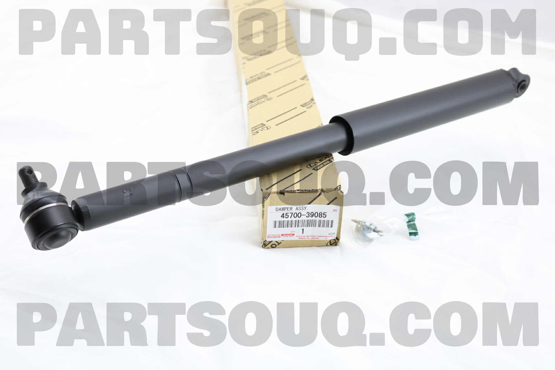 STEERING BOOT LH&RH 4553560010 | MAXPART Parts | PartSouq