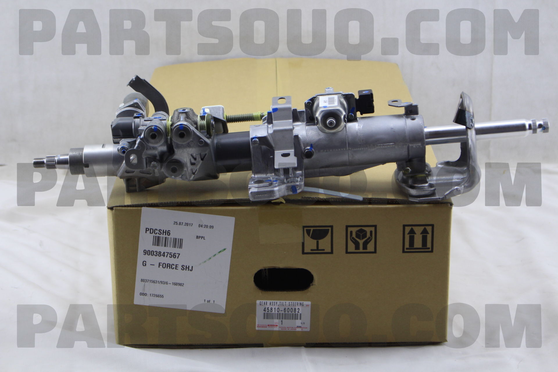 COLUMN ASSY, STEERING 4581060081 | Toyota Parts | PartSouq