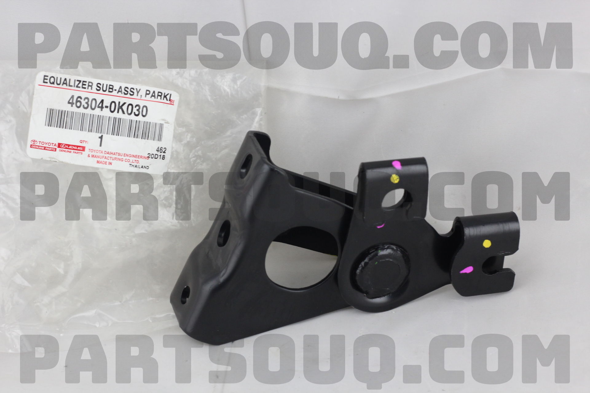 EQUALIZER SUB-ASSY, PARKING BRAKE 463040K030 | Toyota Parts | PartSouq