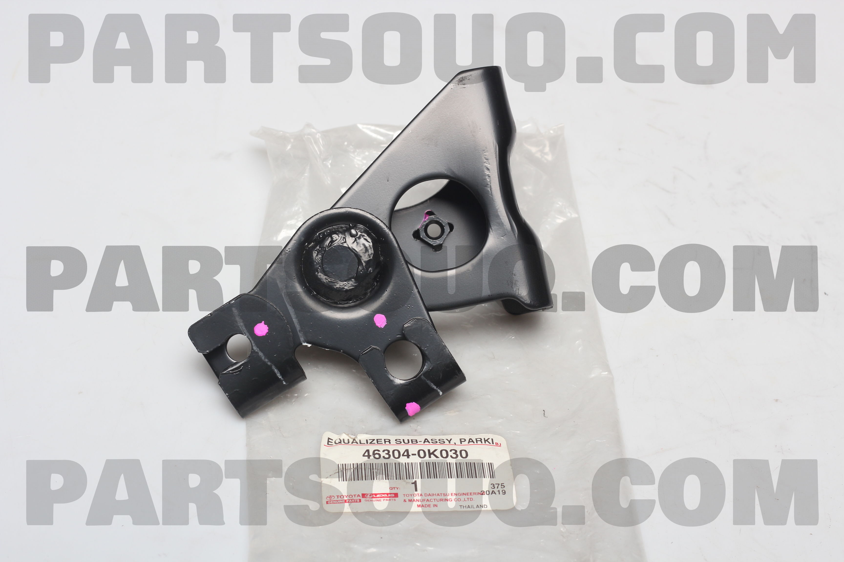EQUALIZER SUB-ASSY, PARKING BRAKE 463040K030 | Toyota Parts | PartSouq