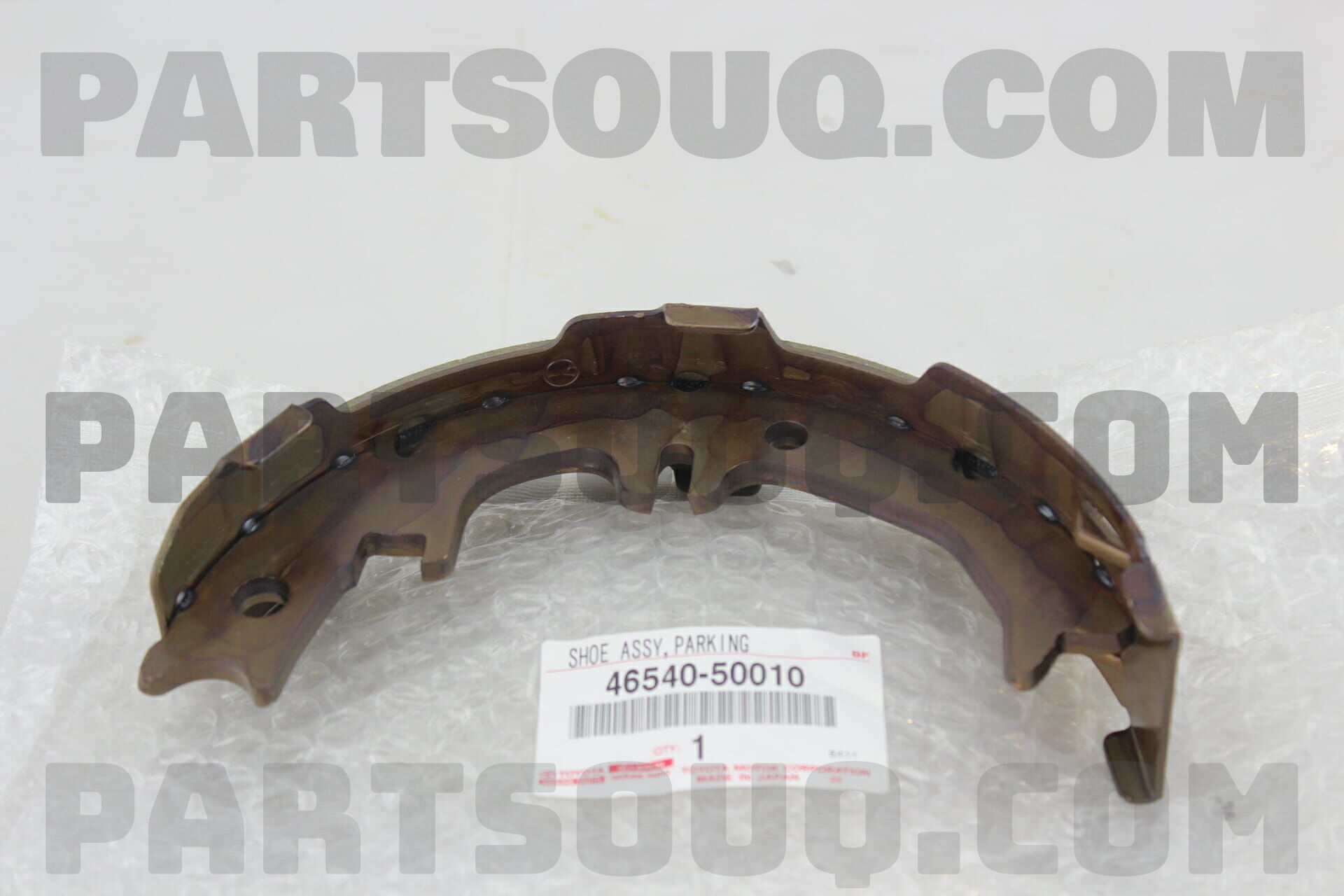SHOE ASSY, PARKING BRAKE NO.1, RH/LH 4654050010 | Toyota Parts | PartSouq
