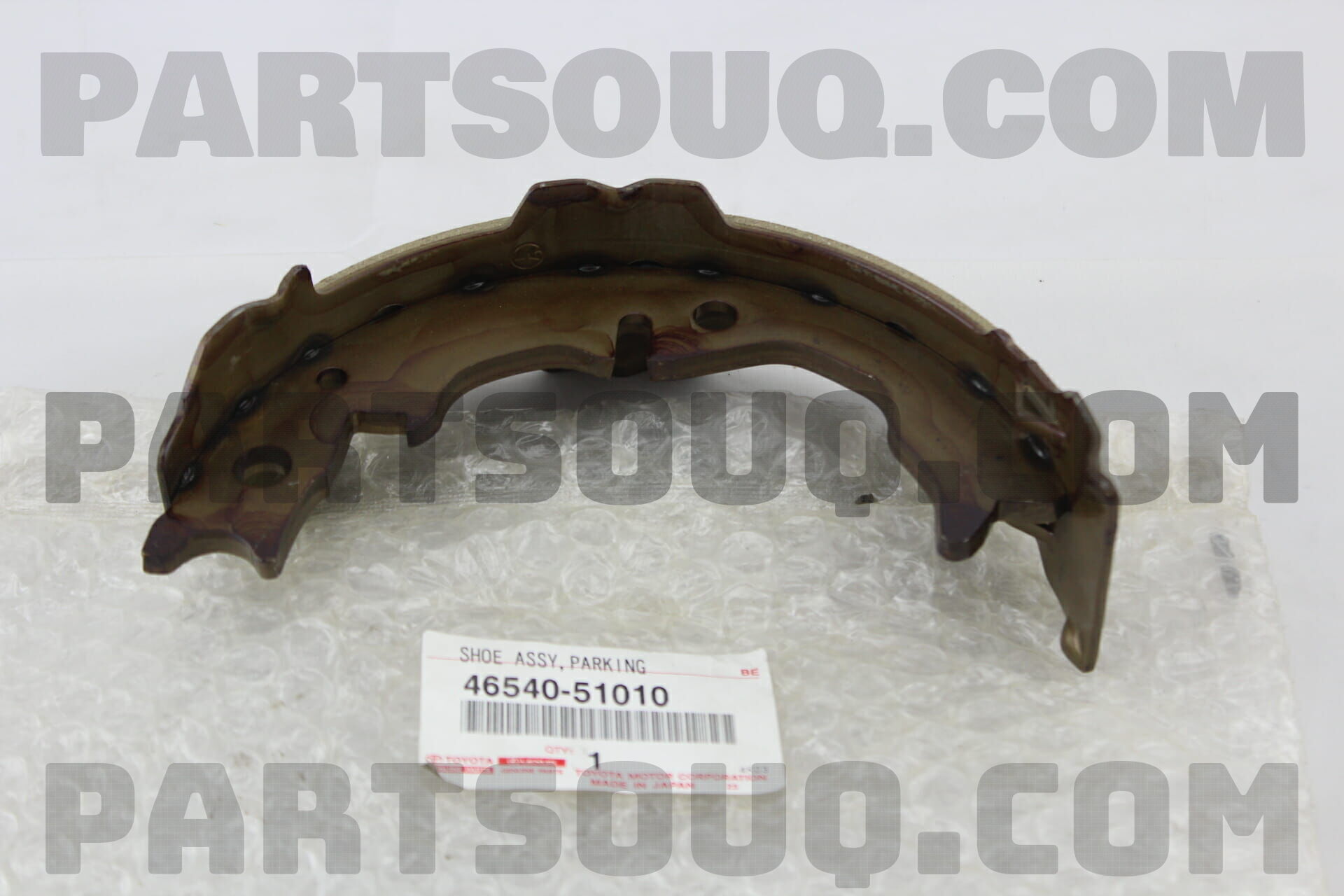 SHOE ASSY, PARKING BRAKE NO.1, RH/LH 4654051010 | Toyota Parts | PartSouq