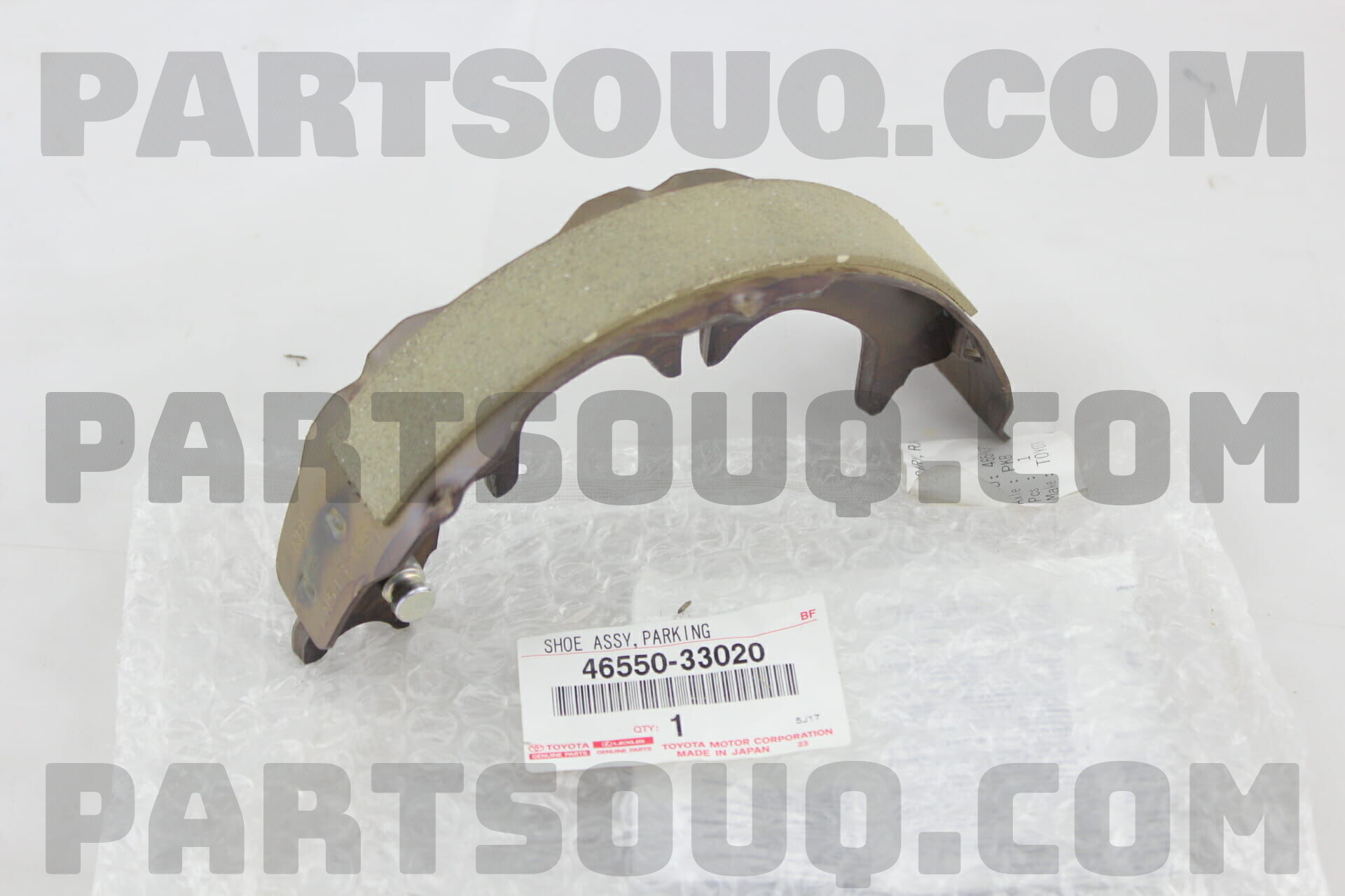 SHOE ASSY, PARKING BRAKE, RH OR CENTER NO.2 4655033020 | Toyota Parts ...