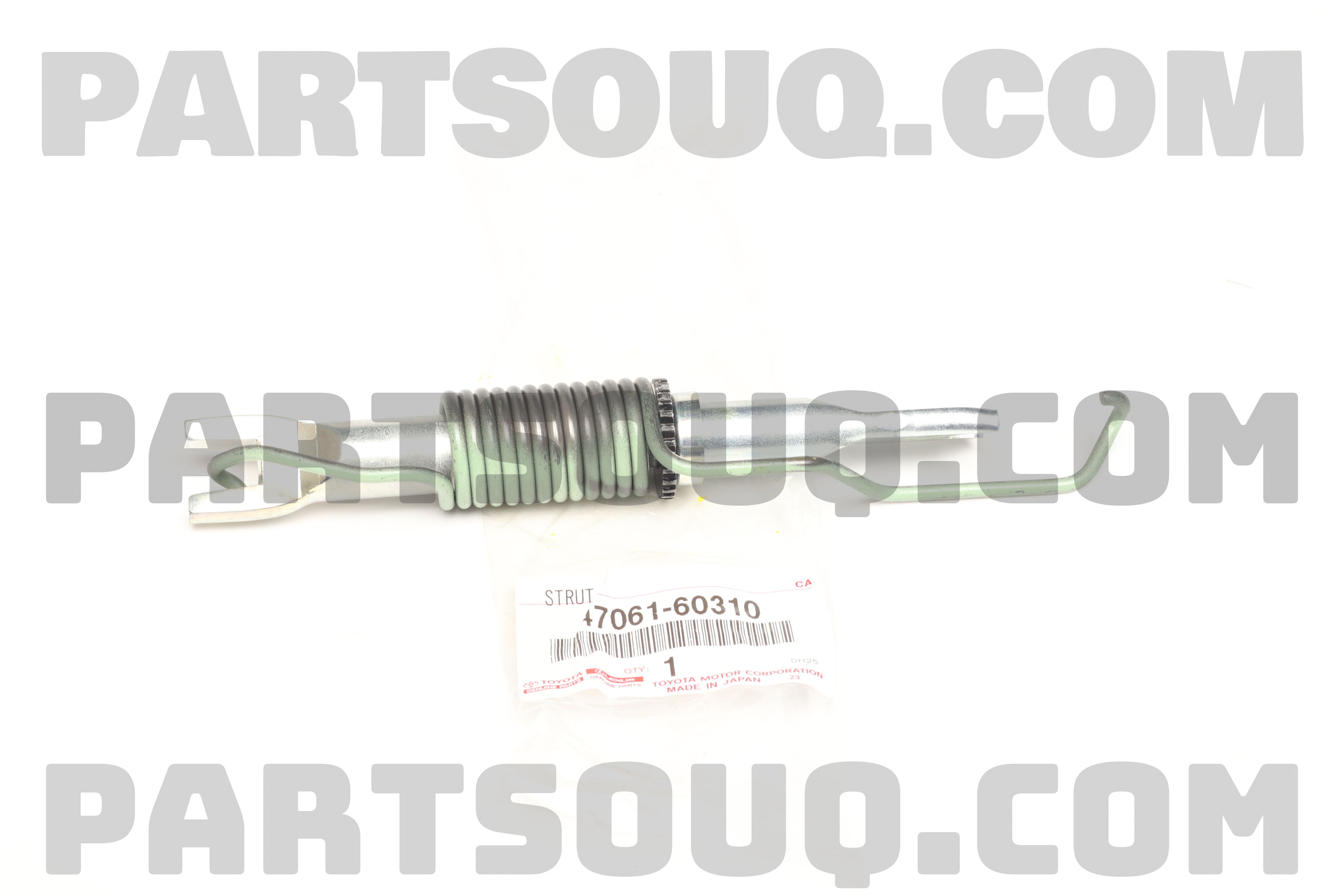 STRUT SET, PARKING 4706160310 | Toyota Parts | PartSouq