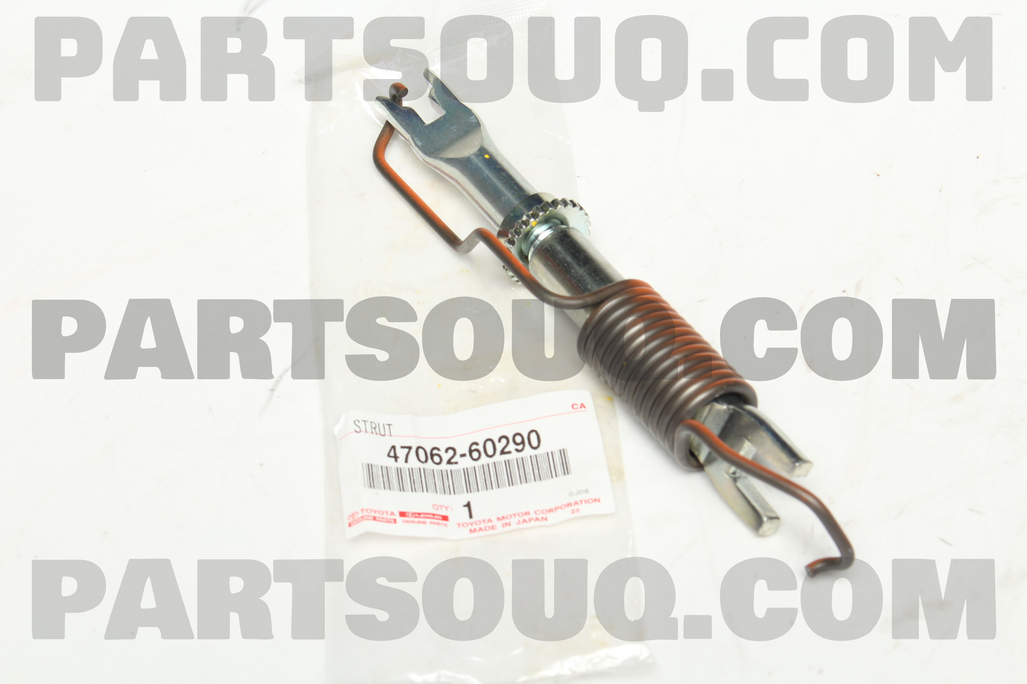 STRUT SET, PARKING 4706260290 | Toyota Parts | PartSouq