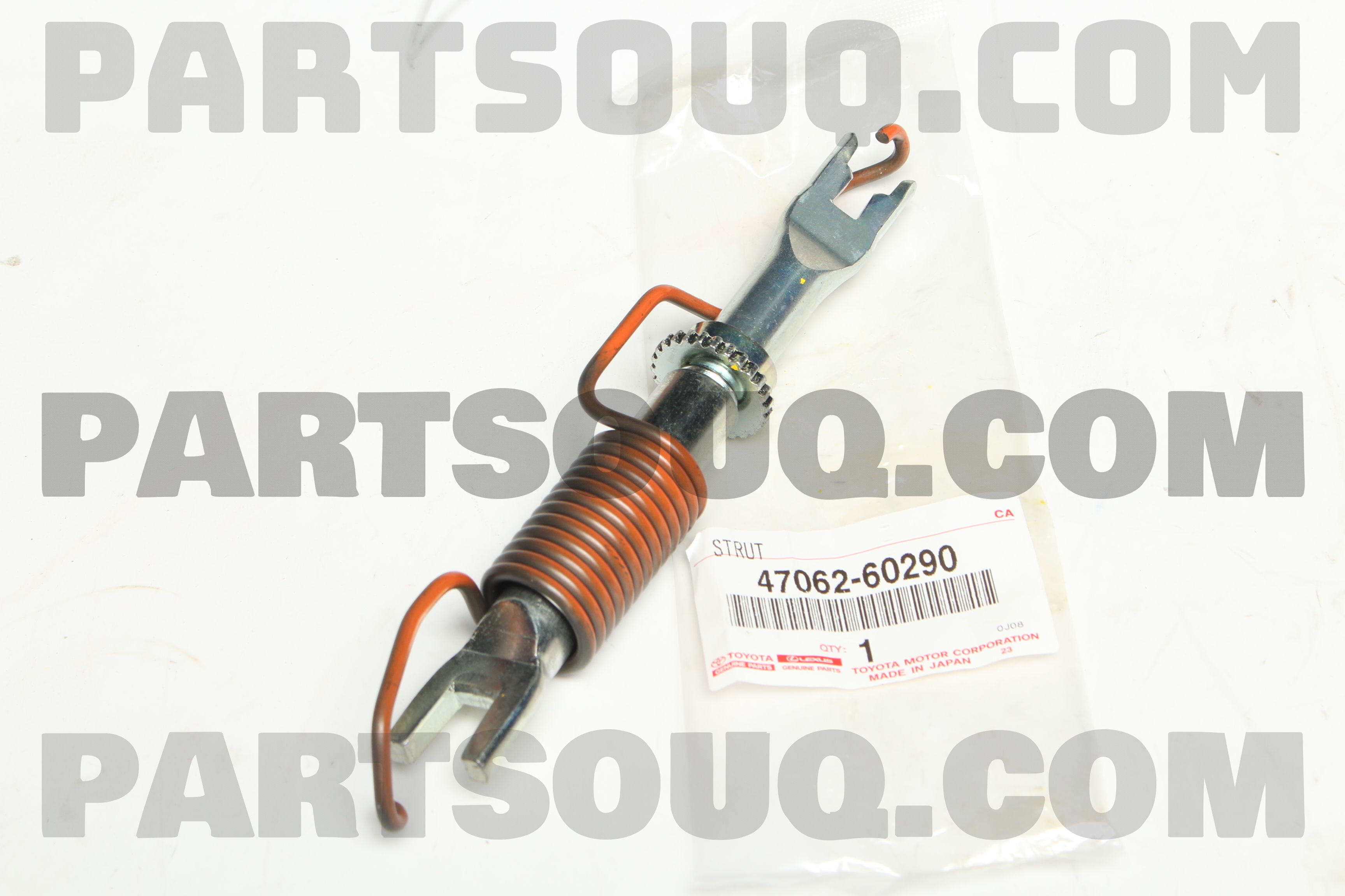 STRUT SET, PARKING 4706260290 | Toyota Parts | PartSouq