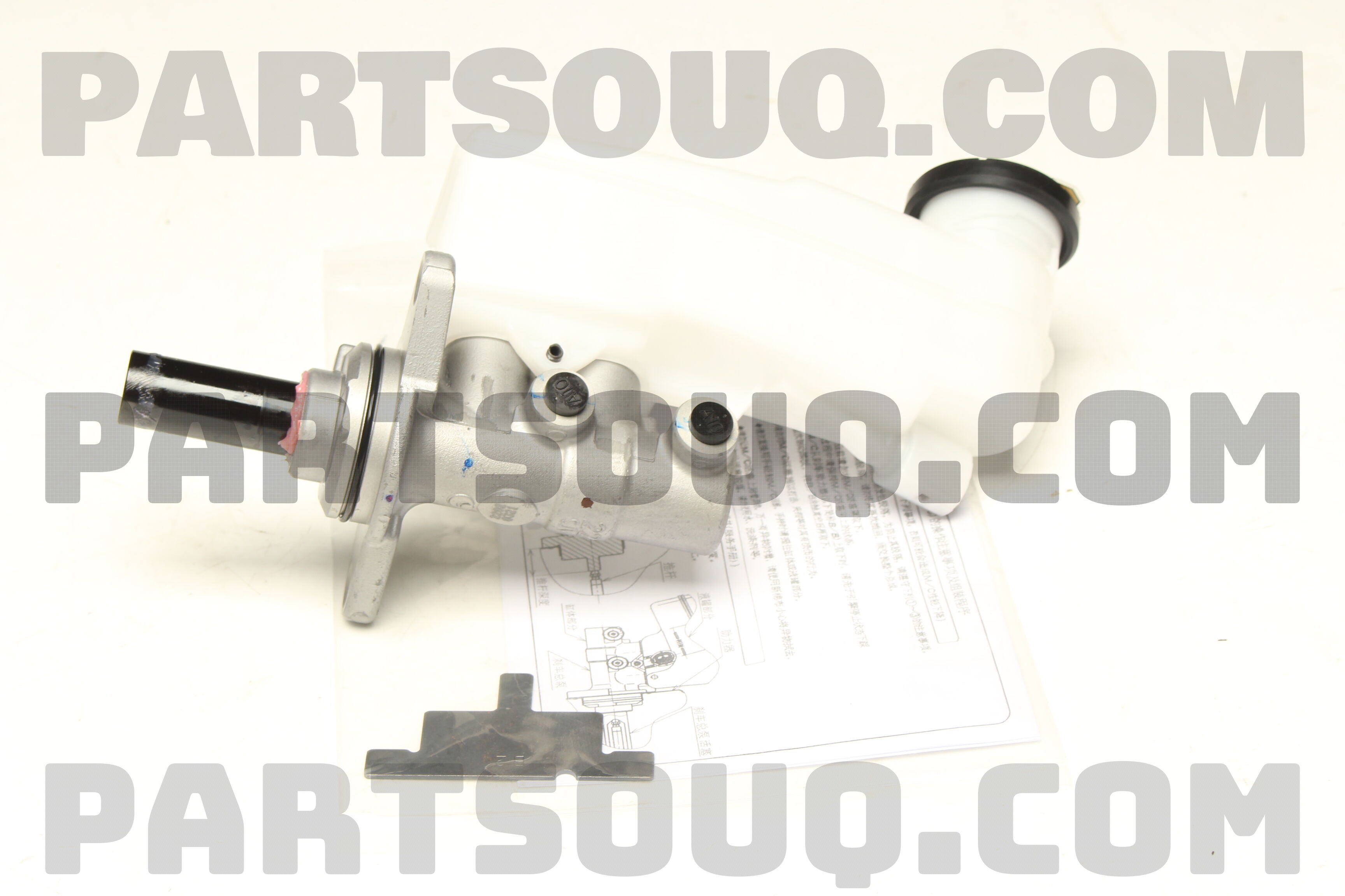 B.M.C ASSY TO HILUX 201505- ADVICS BMTS066 | ADVICS Parts | PartSouq