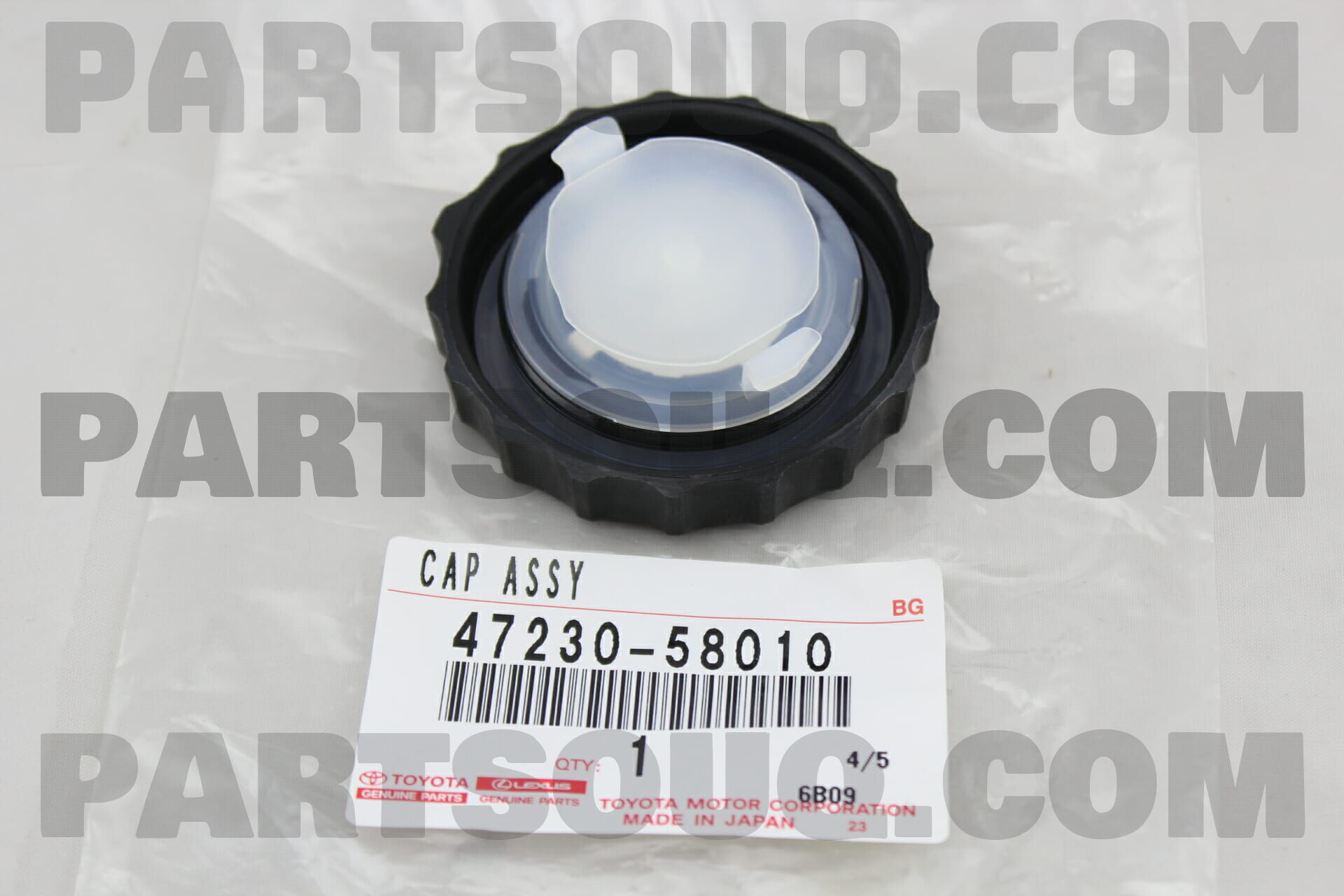 CAP ASSY, BRAKE MASTER CYLINDER RESERVOIR FILLER 4723058010 | Toyota ...