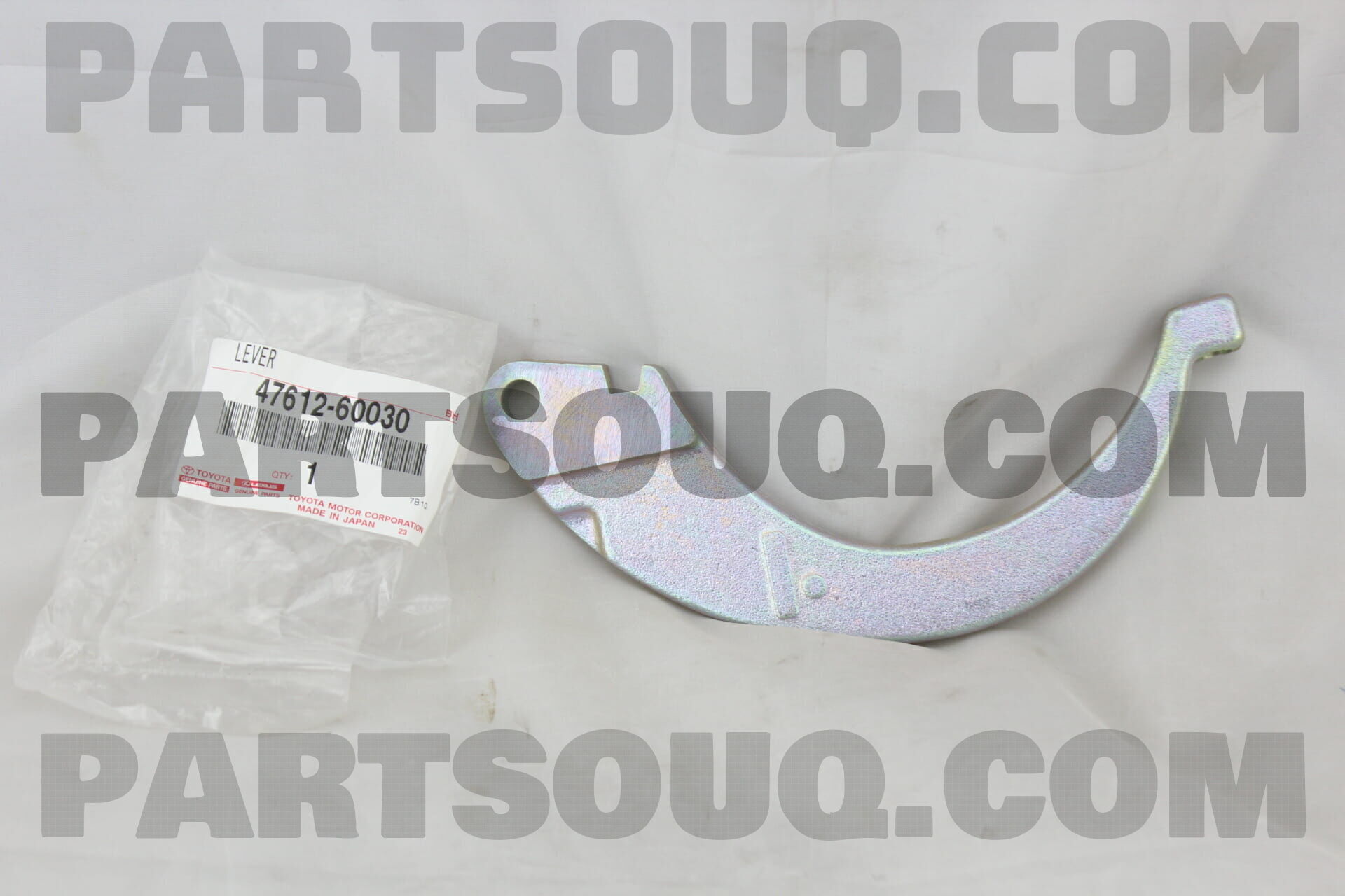 LEVER, PARKING BRAKE SHOE, LH 4761260030 | Toyota Parts | PartSouq