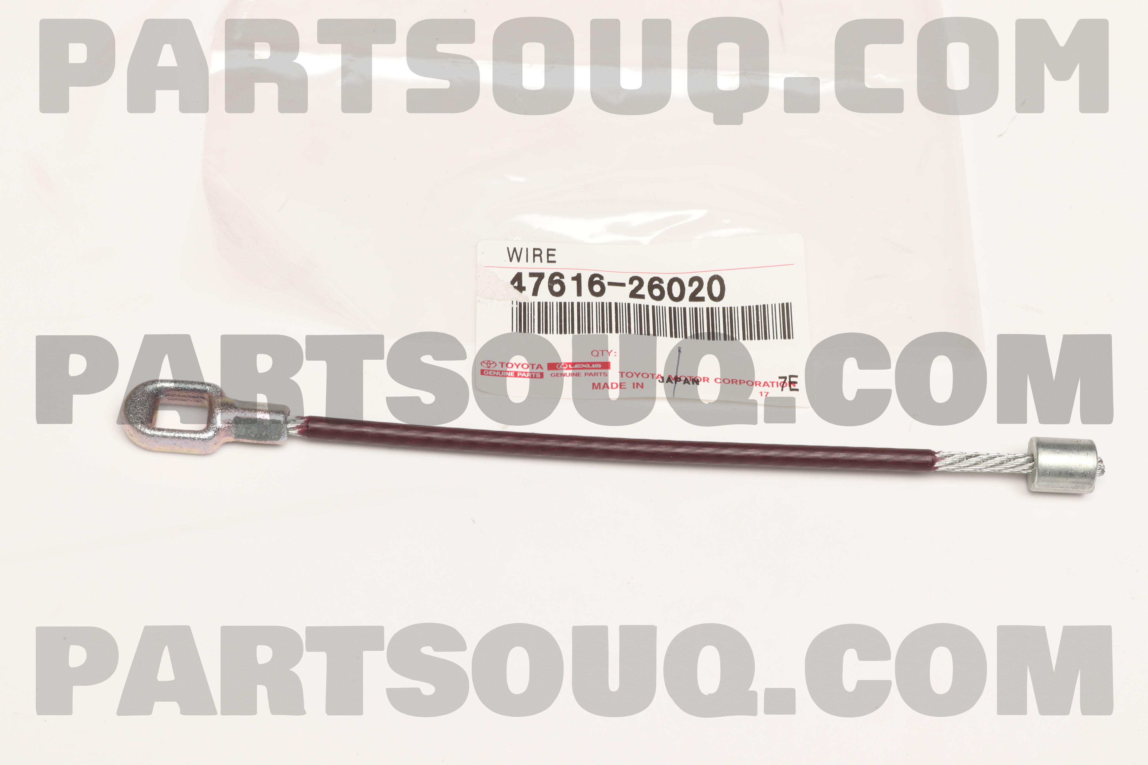 WIRE, PARKING BRAKE, RH/LH 4761626020 | Toyota Parts | PartSouq