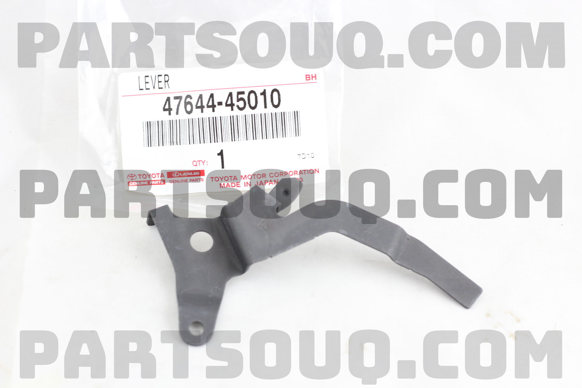 LEVER, REAR BRAKE AUTOMATIC ADJUST, LH 4764445010 | Toyota Parts | PartSouq