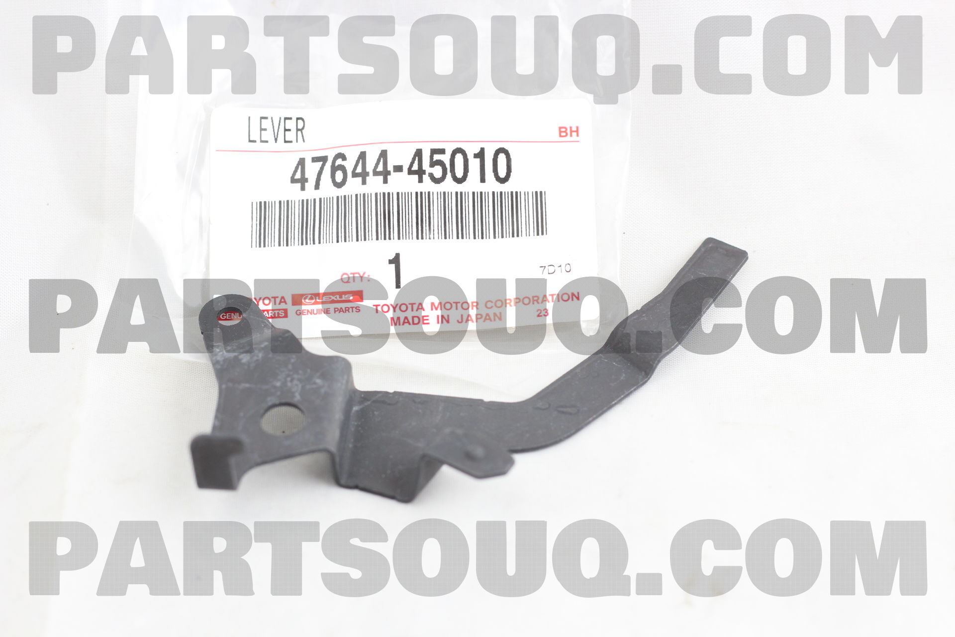 LEVER, REAR BRAKE AUTOMATIC ADJUST, LH 4764445010 | Toyota Parts | PartSouq