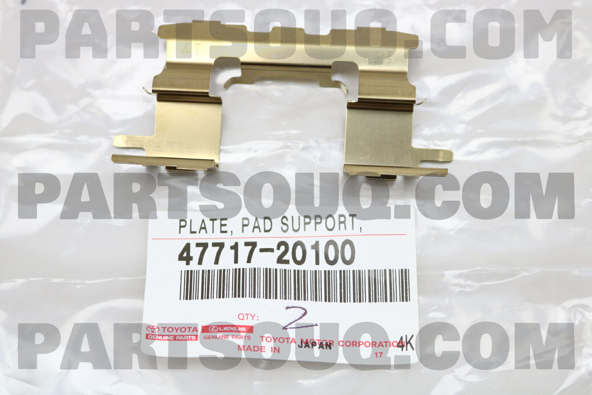 PLATE, PAD SUPPORT, NO.2(FOR FRONT DISC BRAKE) 4771720100 | Toyota ...