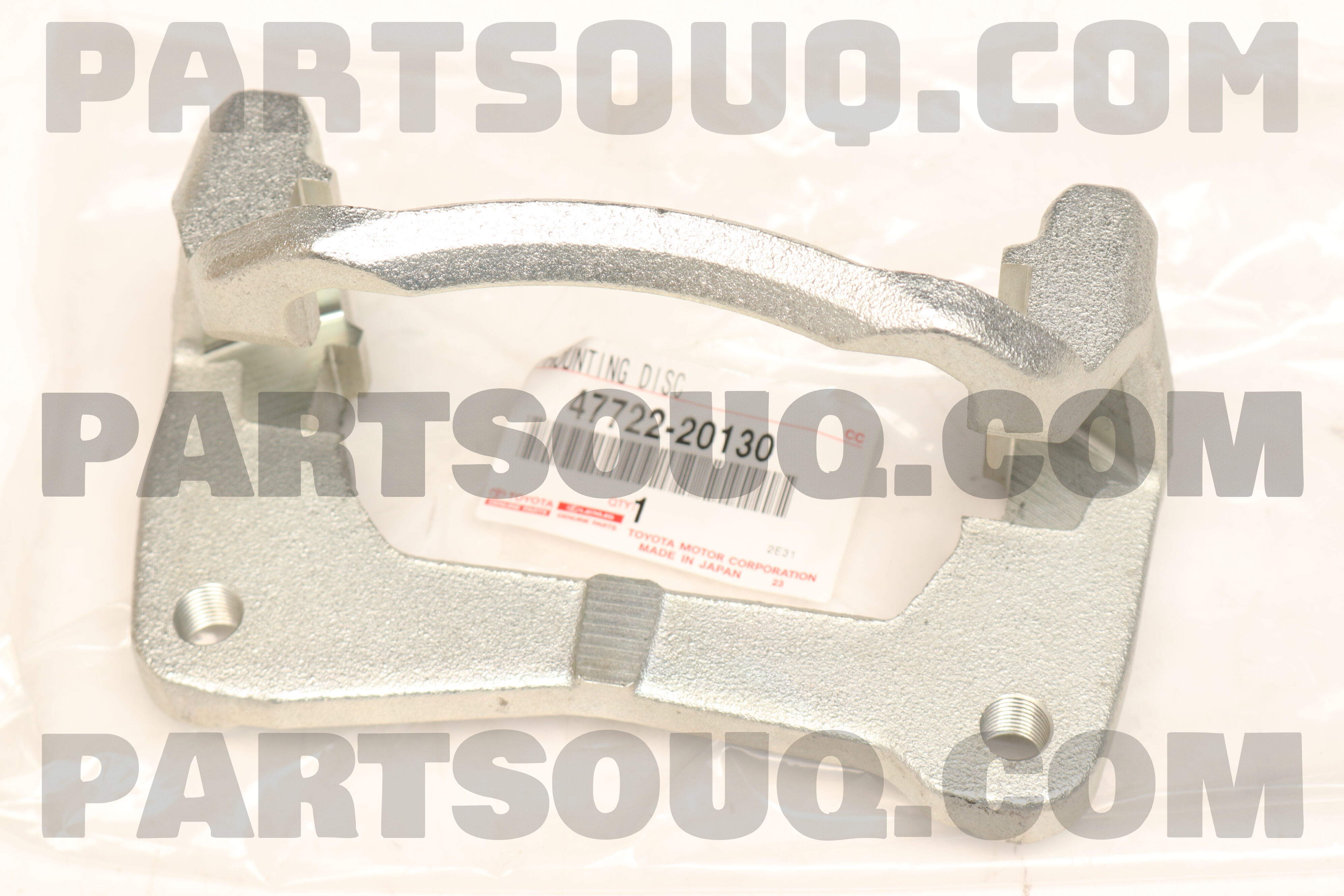 PIN, CYLINDER SLIDE(FOR REAR DISC BRAKE) 4771532020 | Toyota Parts ...