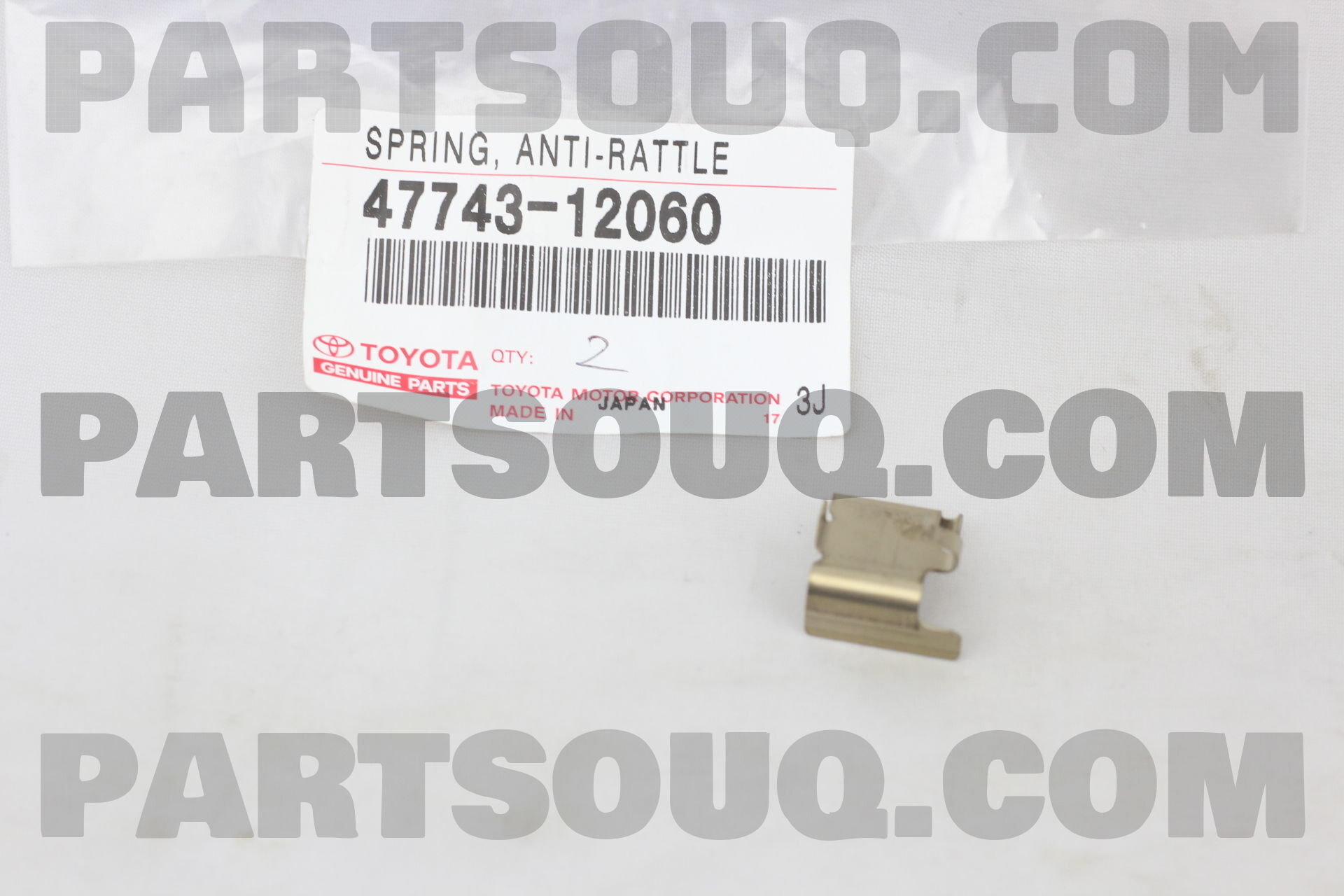 SPRING, ANTI-RATTLE, NO.2(FOR REAR DISC BRAKE) 4774312060 | Toyota ...