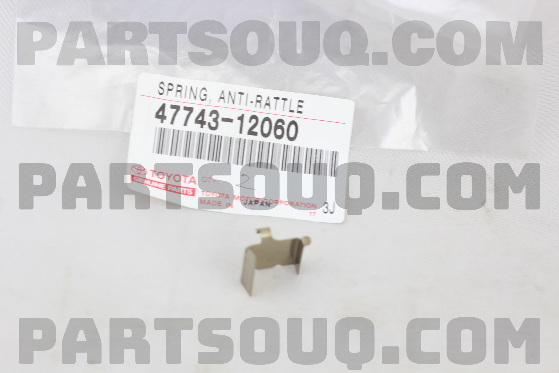 SPRING, ANTI-RATTLE, NO.2(FOR REAR DISC BRAKE) 4774312060 | Toyota ...