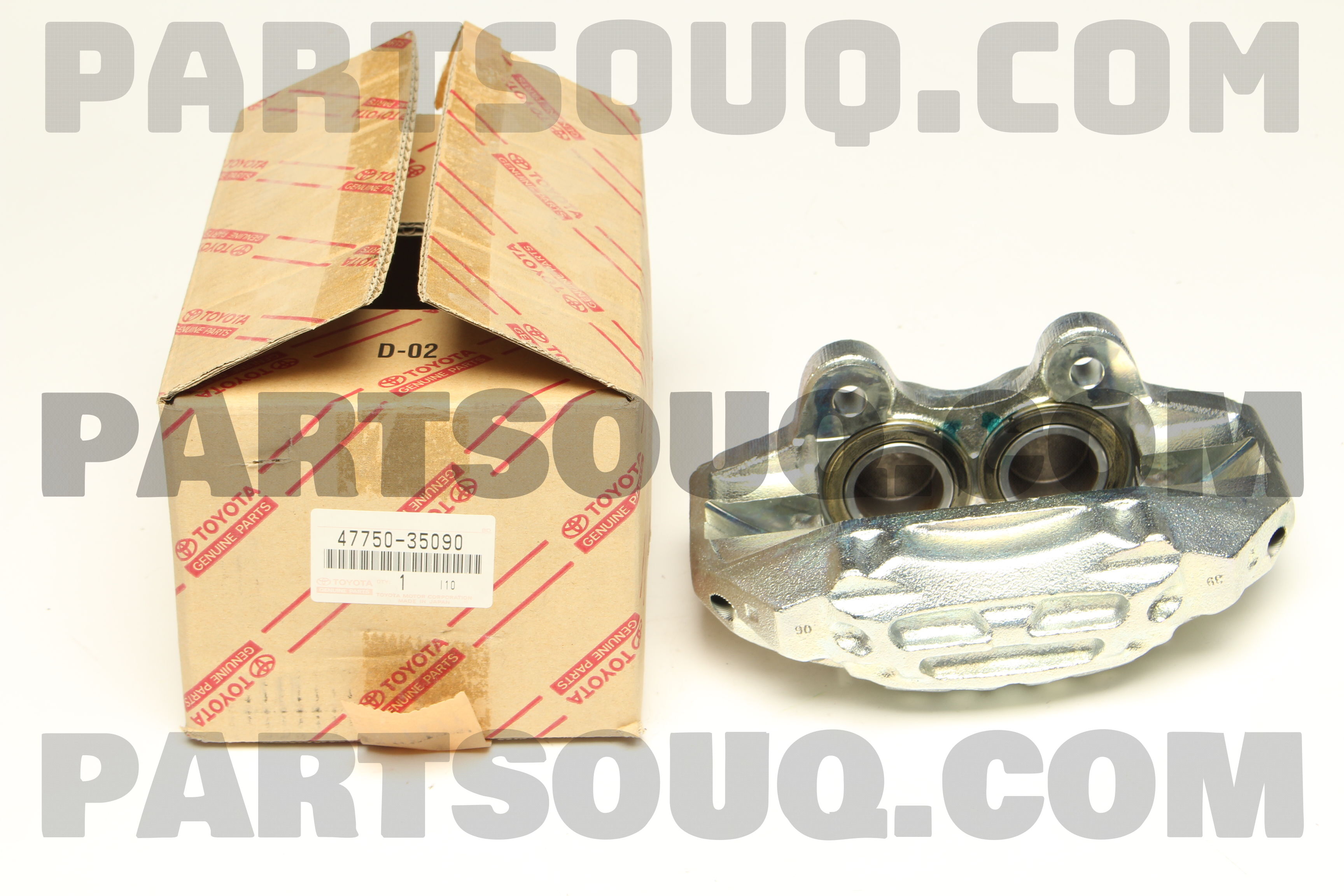 CYLINDER ASSY, DISC BRAKE, LH 4775035090 | Toyota Parts | PartSouq