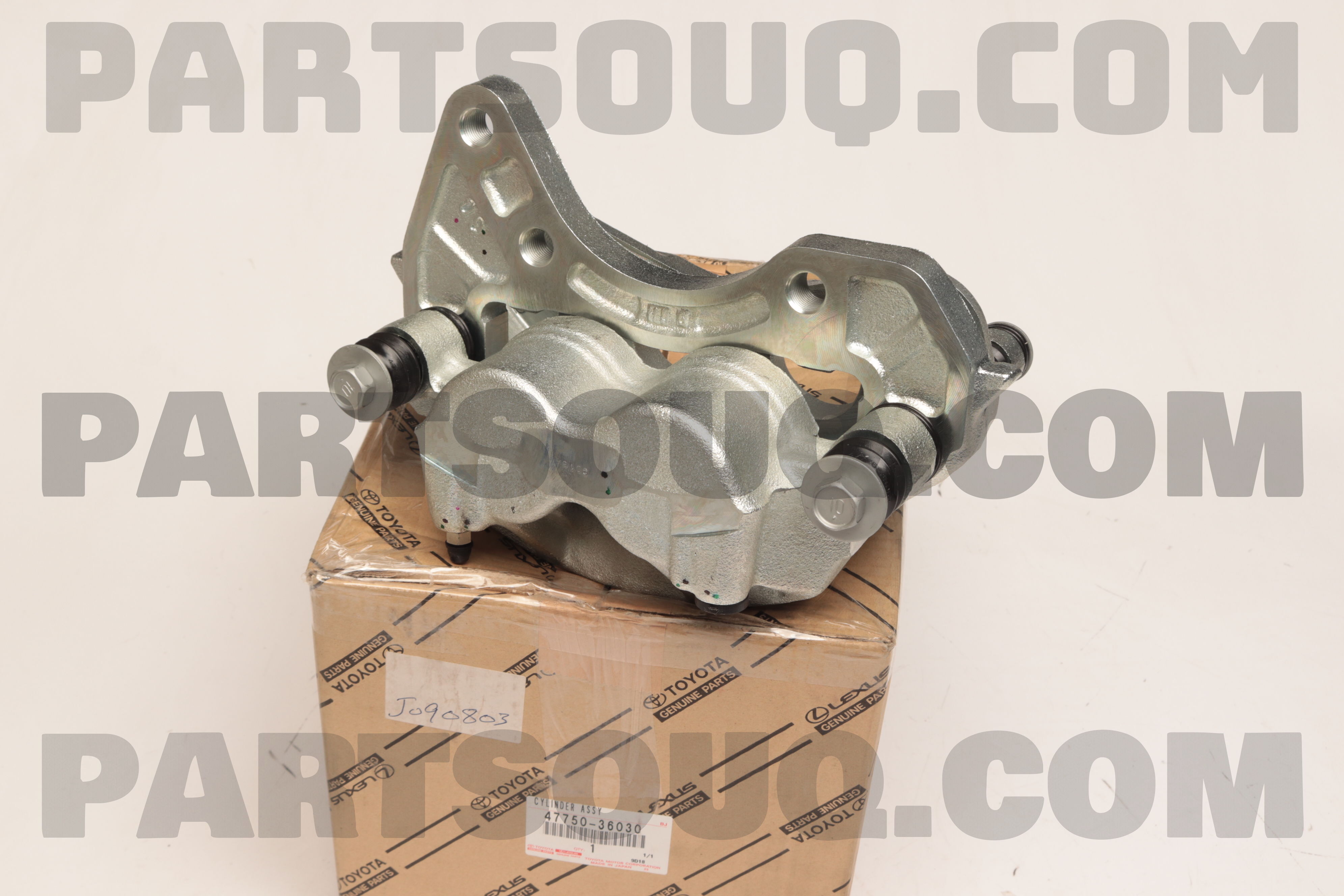 CYLINDER ASSY, DISC BRAKE, LH 4775036030 | Toyota Parts | PartSouq
