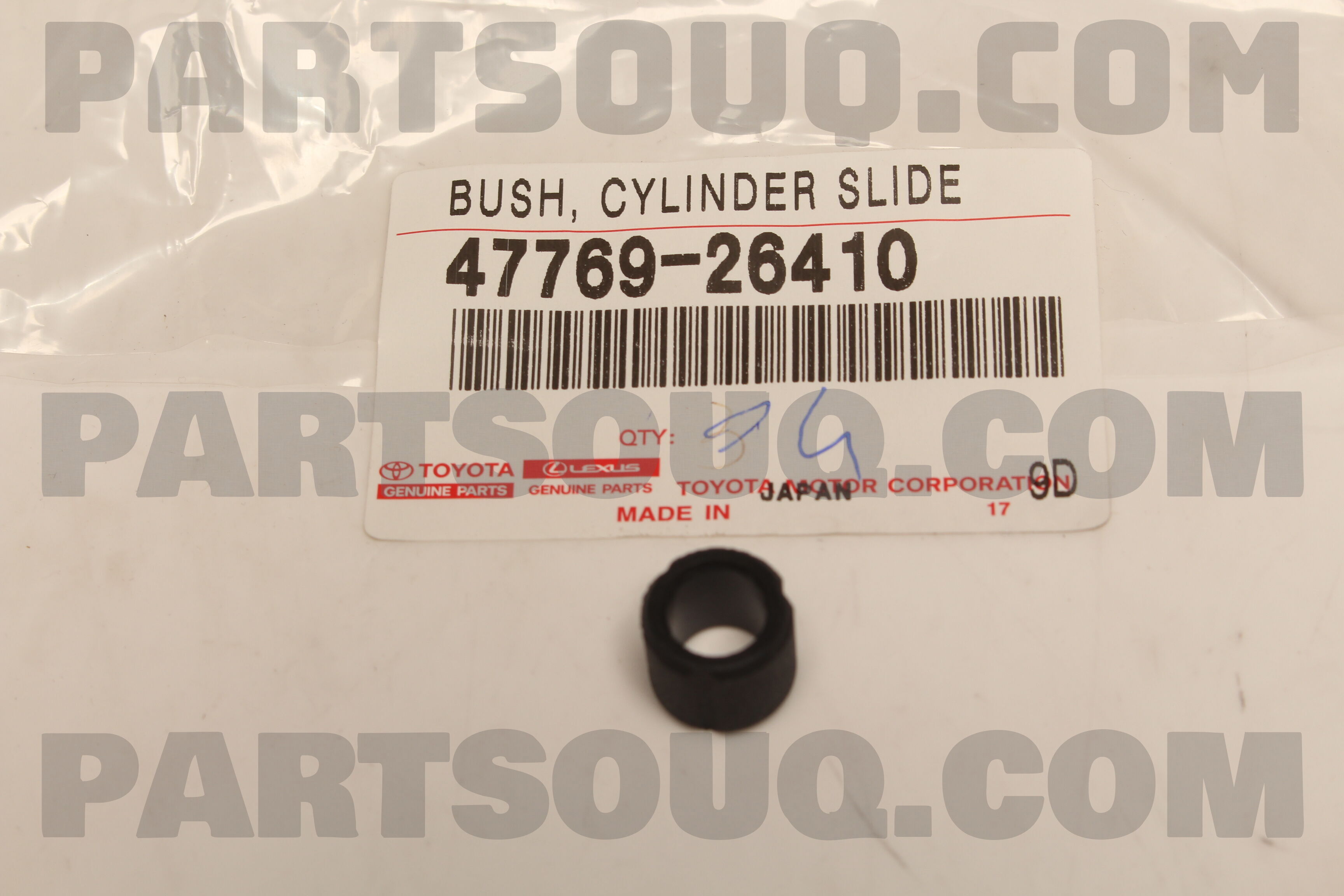 BUSH, CYLINDER SLIDE 4776926410 | Toyota Parts | PartSouq