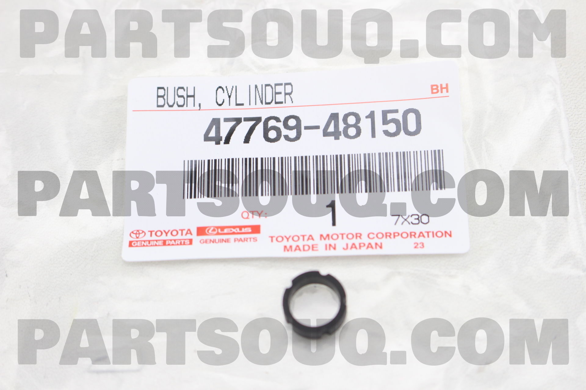BUSH, CYLINDER SLIDE, NO.1(FOR FRONT DISC BRAKE) 4776948150 | Toyota ...