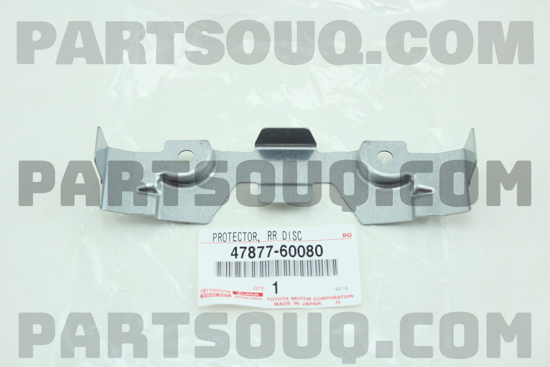 PROTECTOR, REAR DISC BRAKE DUST BOOT 4787760080 | Toyota Parts | PartSouq