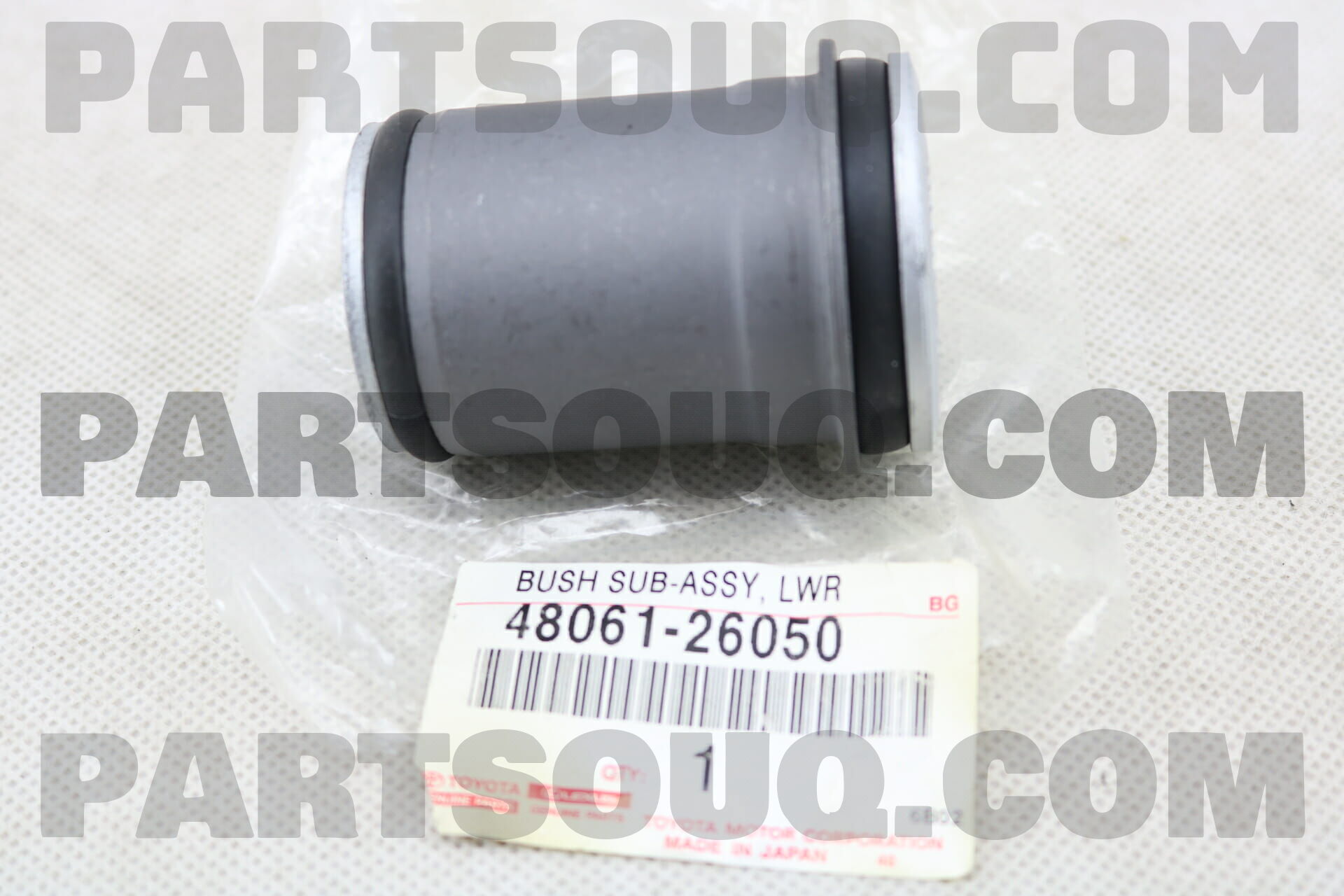 LOWER ARM BUSH T2464W | RBI Parts | PartSouq