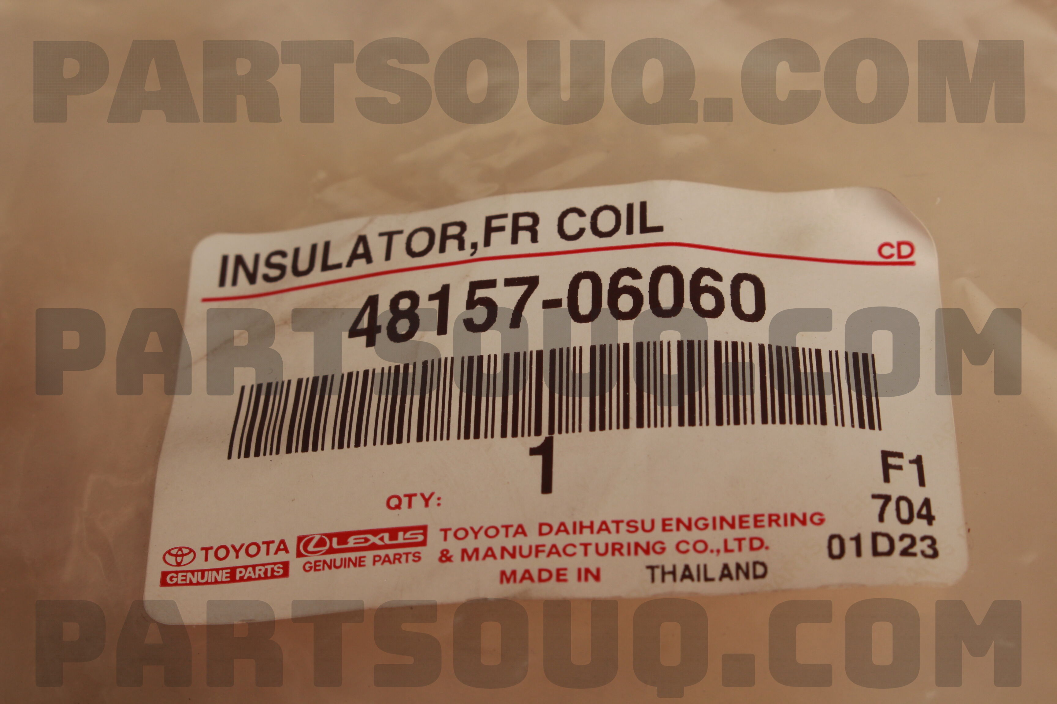 INSULATOR, FRONT COIL SPRING, UPPER, RH/LH 4815706060 | Toyota Parts ...