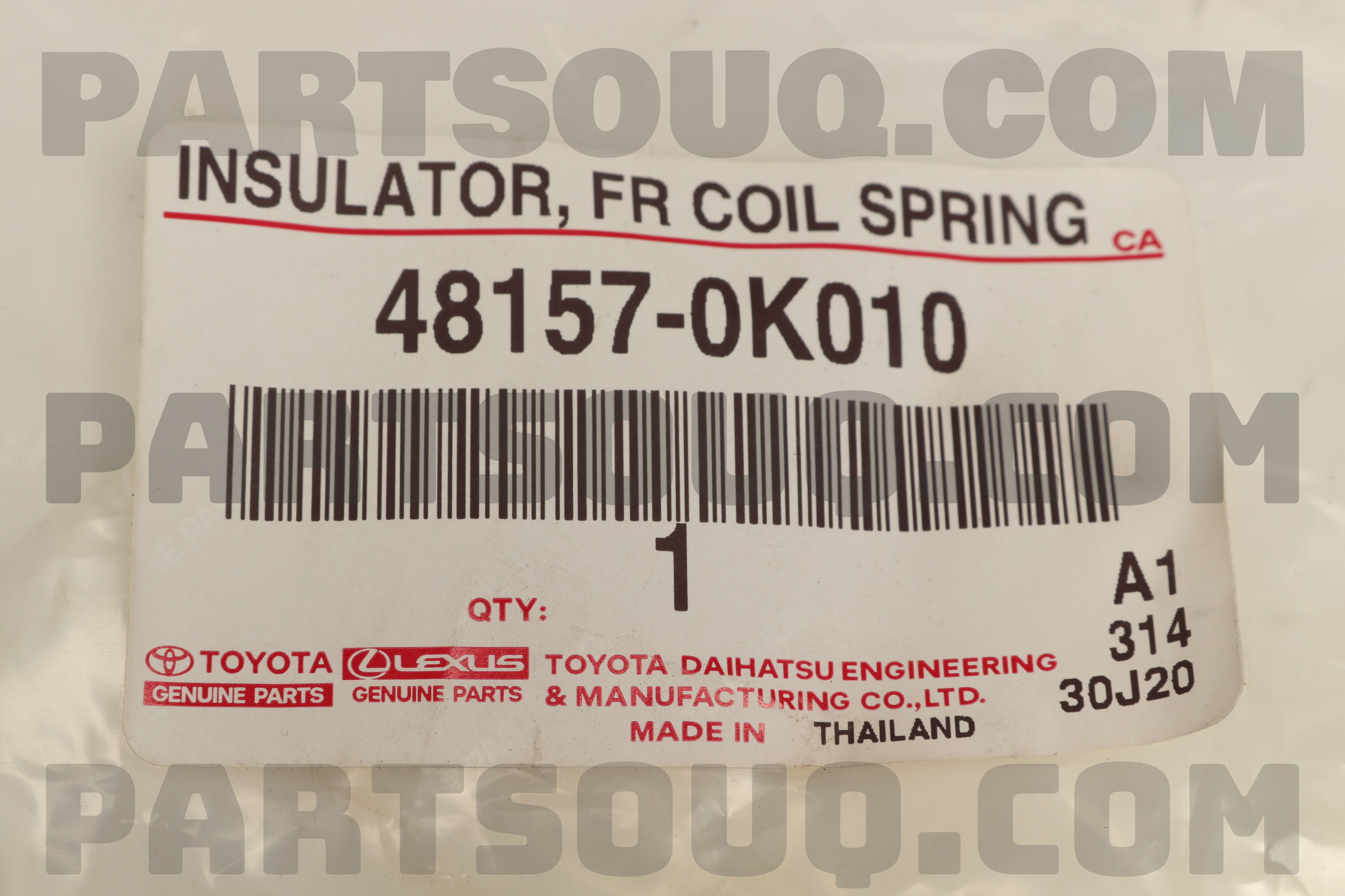 INSULATOR, FRONT COIL SPRING, UPPER, RH/LH 481570K010 | Toyota Parts ...